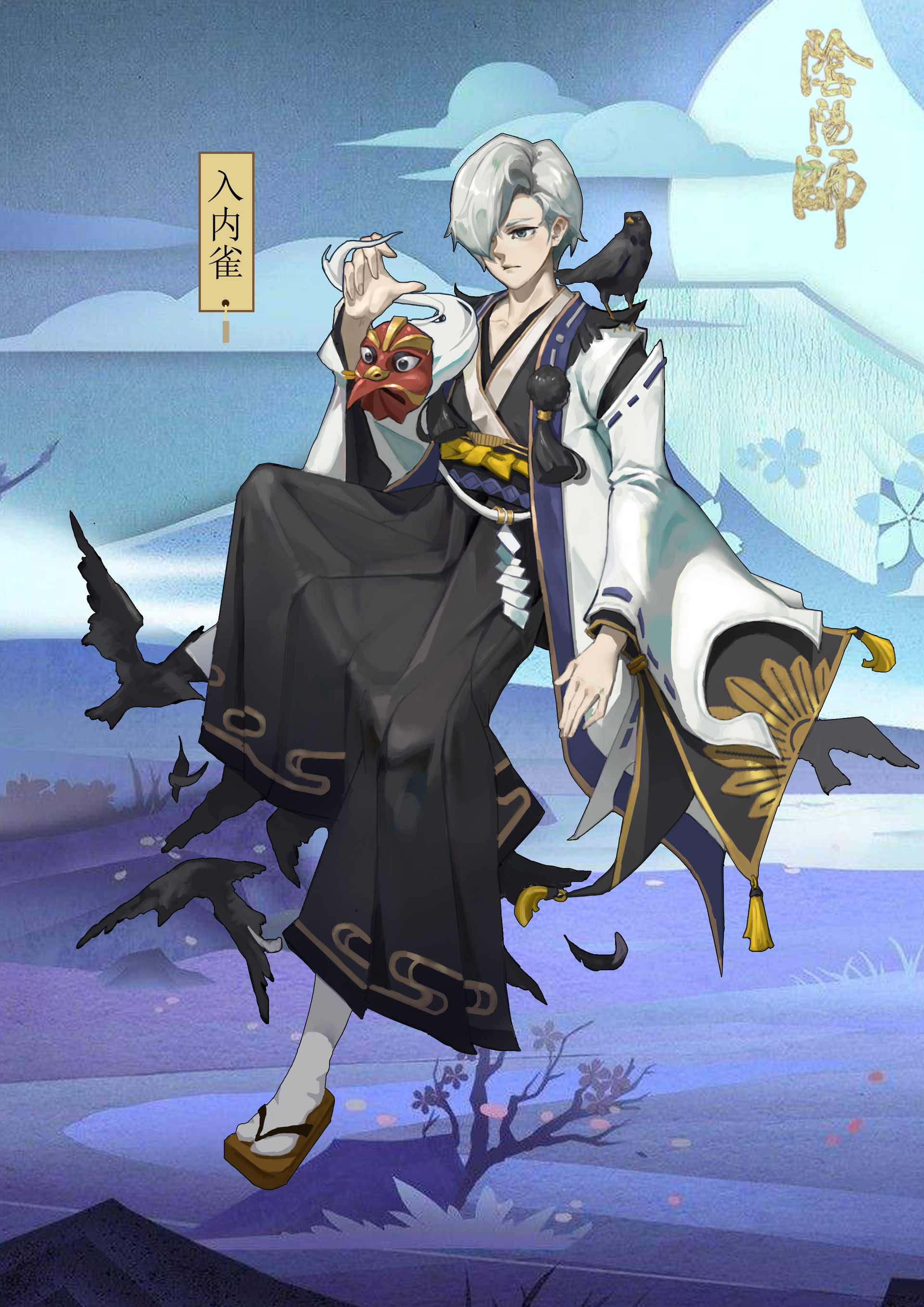 ArtStation - liangxi