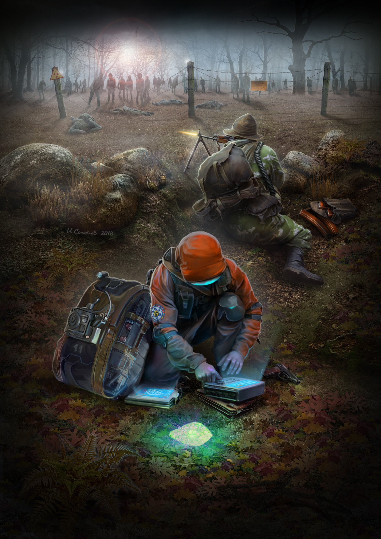 ArtStation - The Zombie Attack