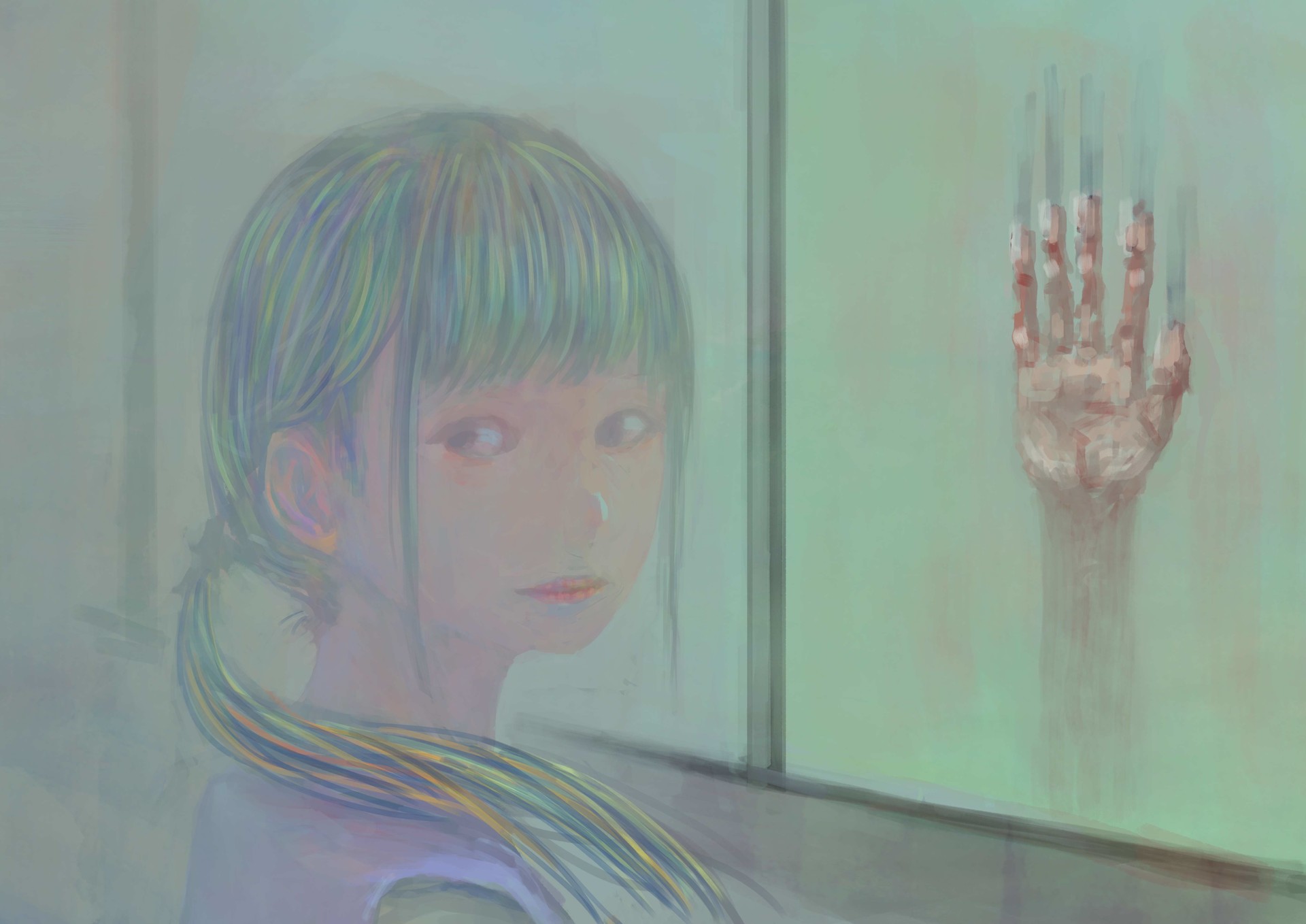 ArtStation - Curiosity