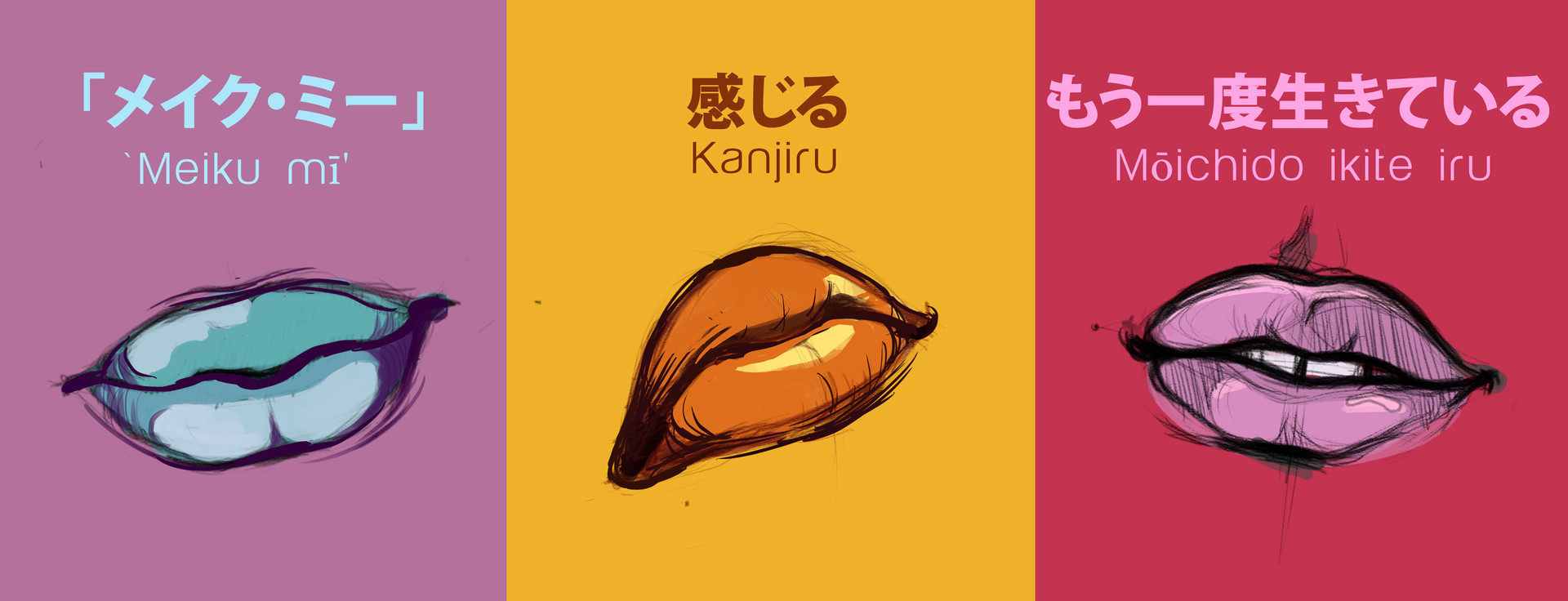 ArtStation - Lip Study