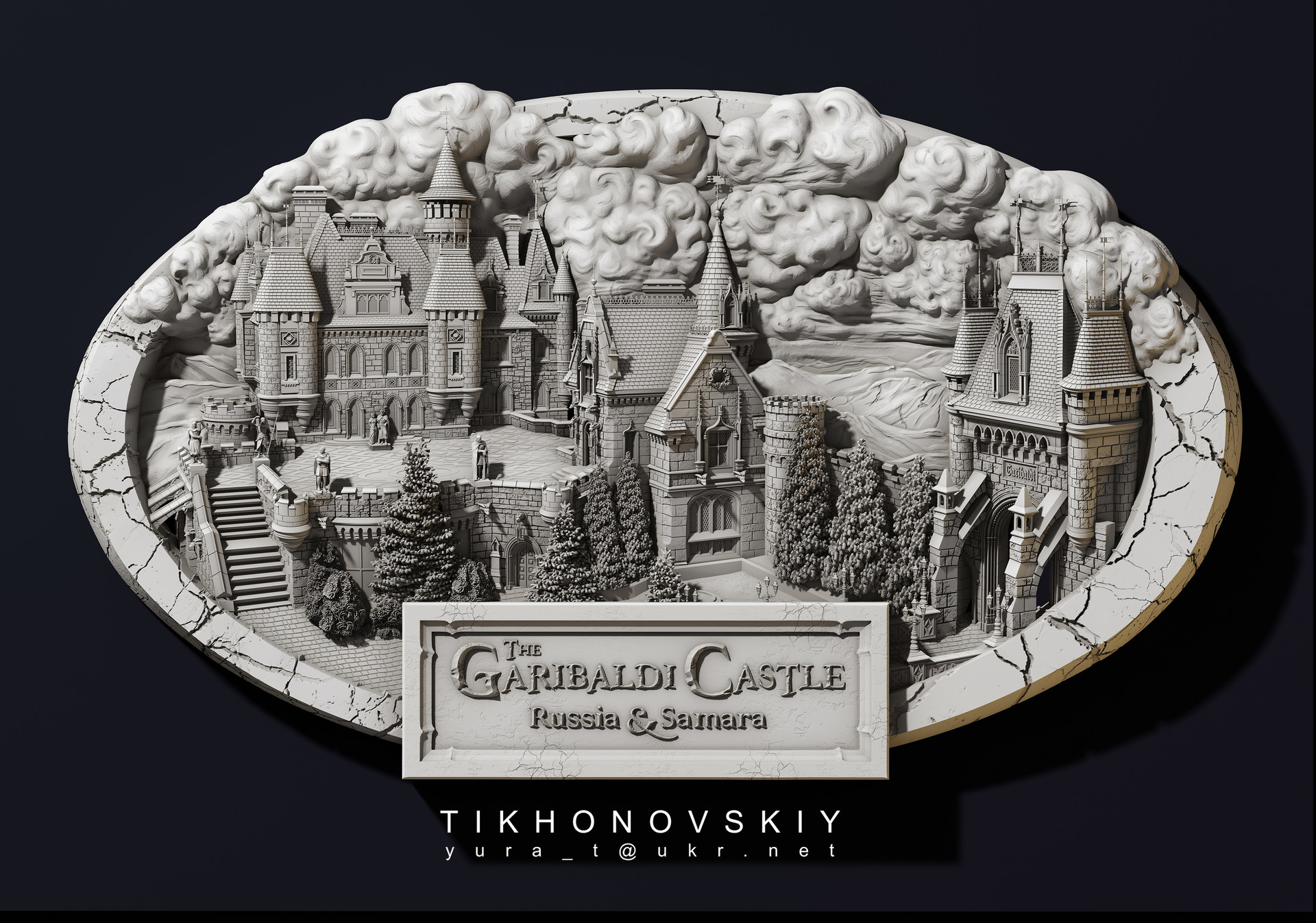 ArtStation - The model of the castle