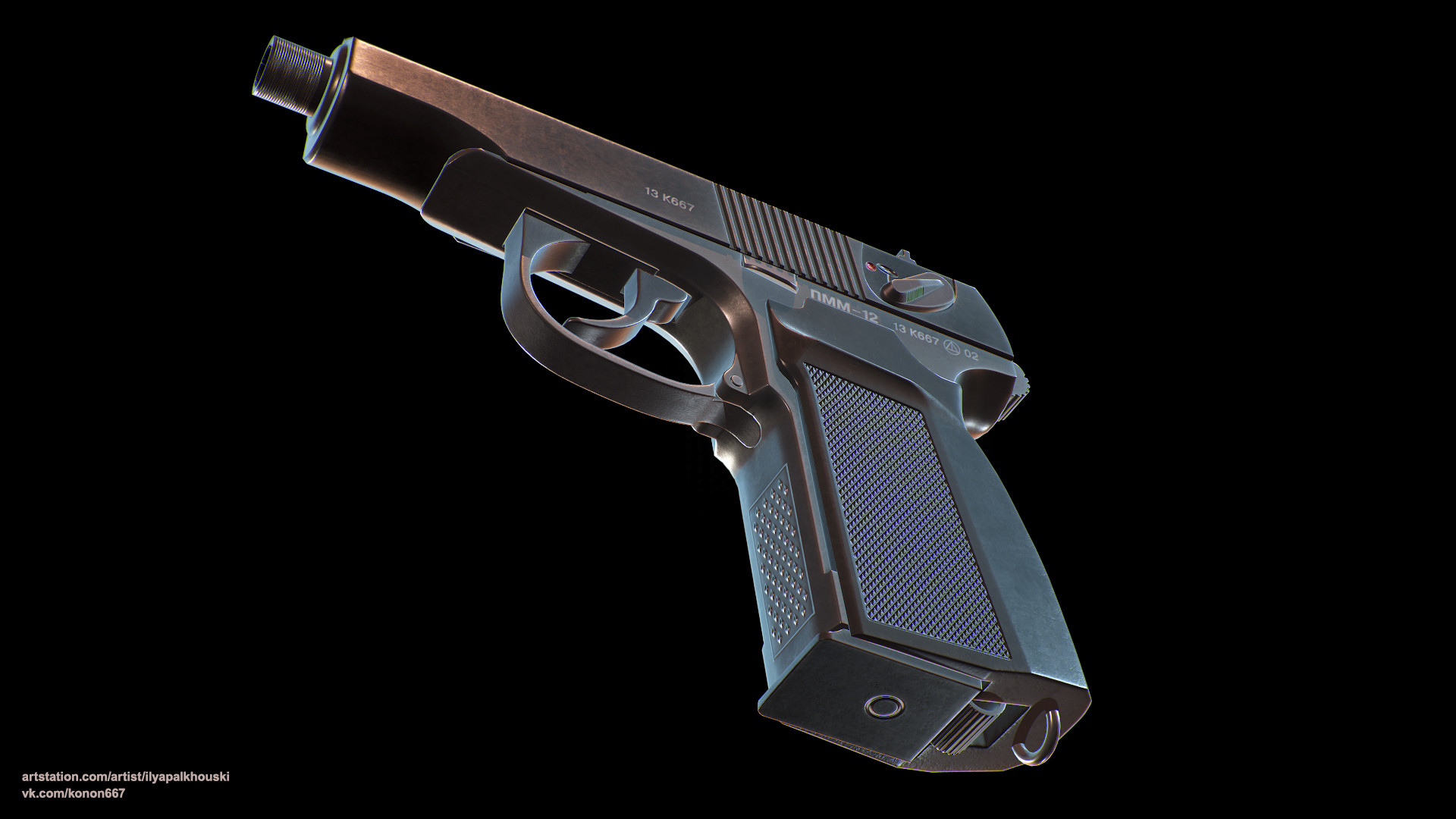 Ilya Palkhouski - Silenced PMM-12 (Makarov Pistol Modernized-12)