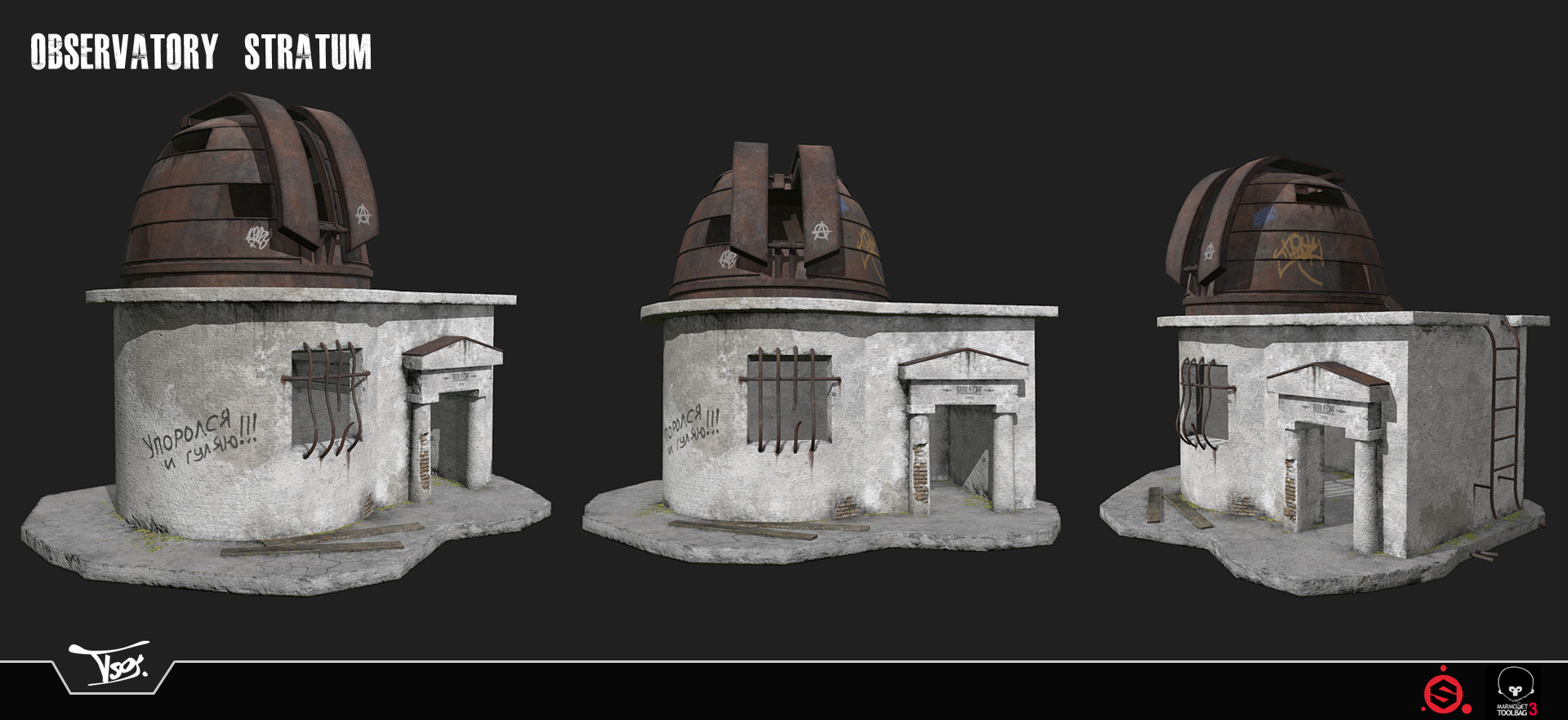 ArtStation - Old observatory