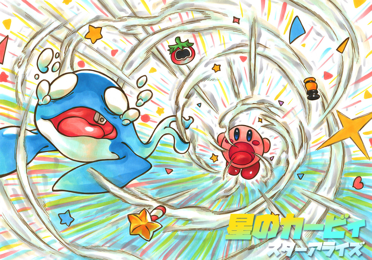 ArtStation - The Pink Devil Is Here!