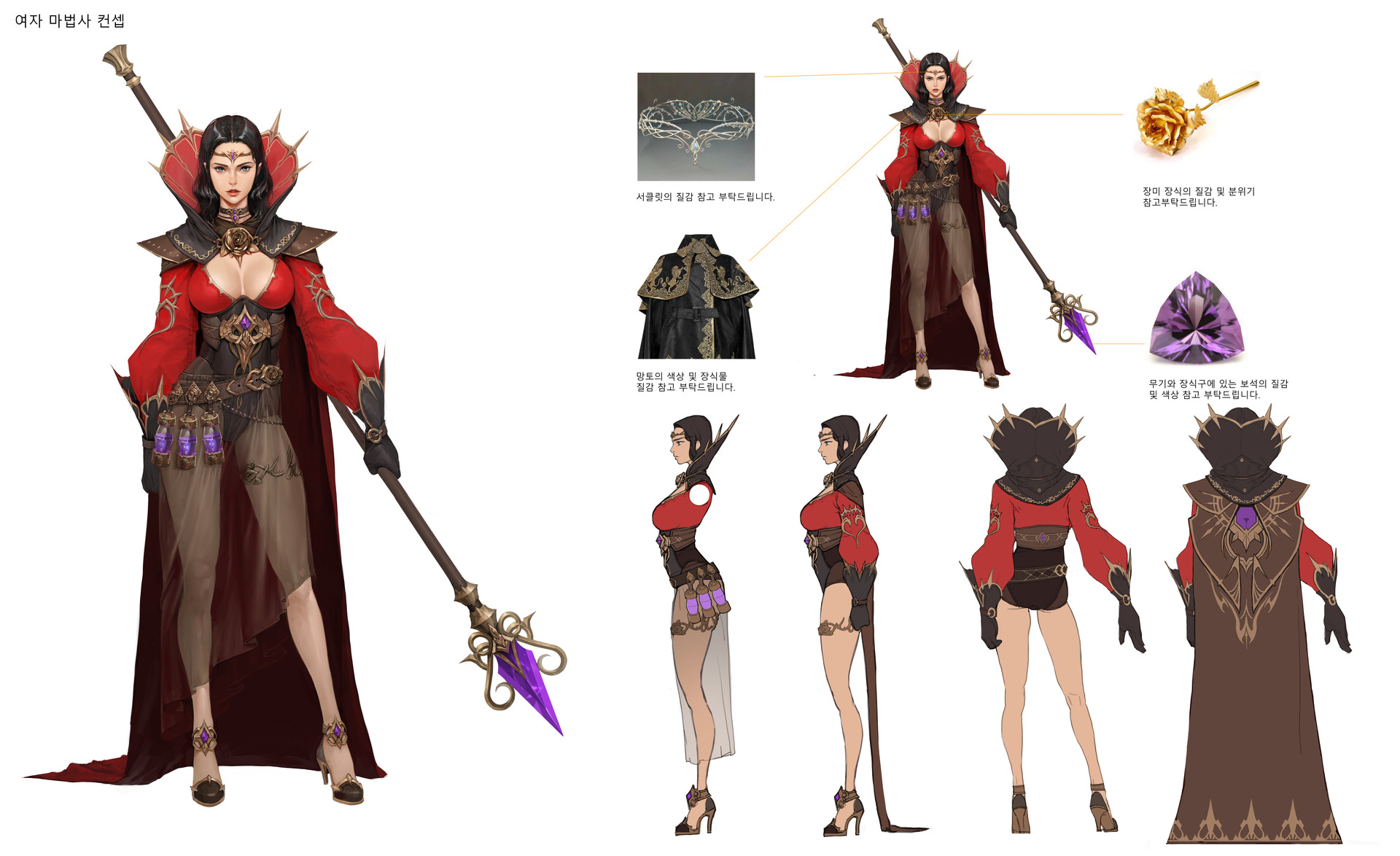 kim-sehoon-1-123-copy.jpg (1920×1174)-花瓣网