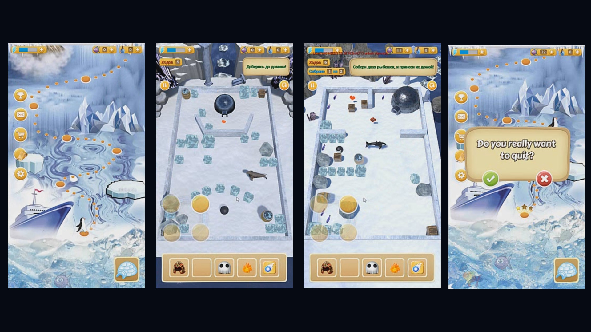 ArtStation - Penguins (Mobile Game)