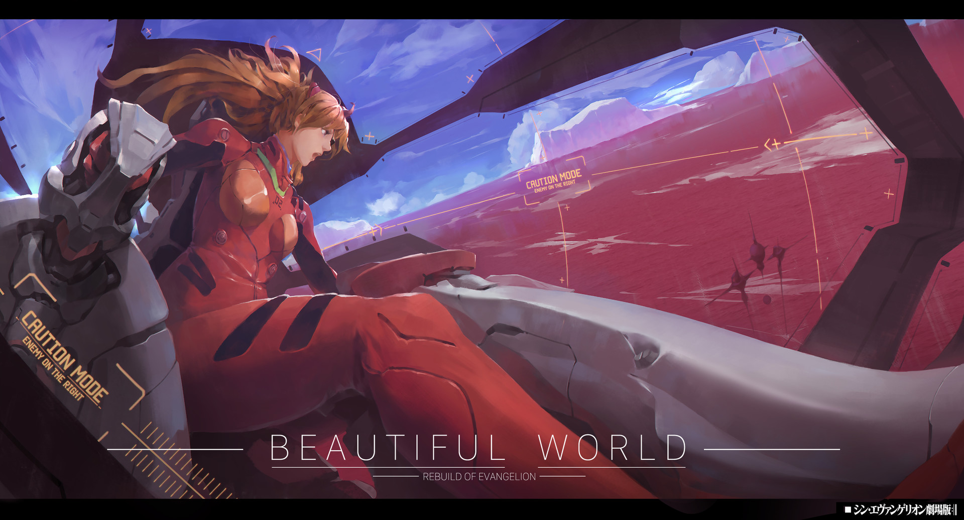 ArtStation - Asuka