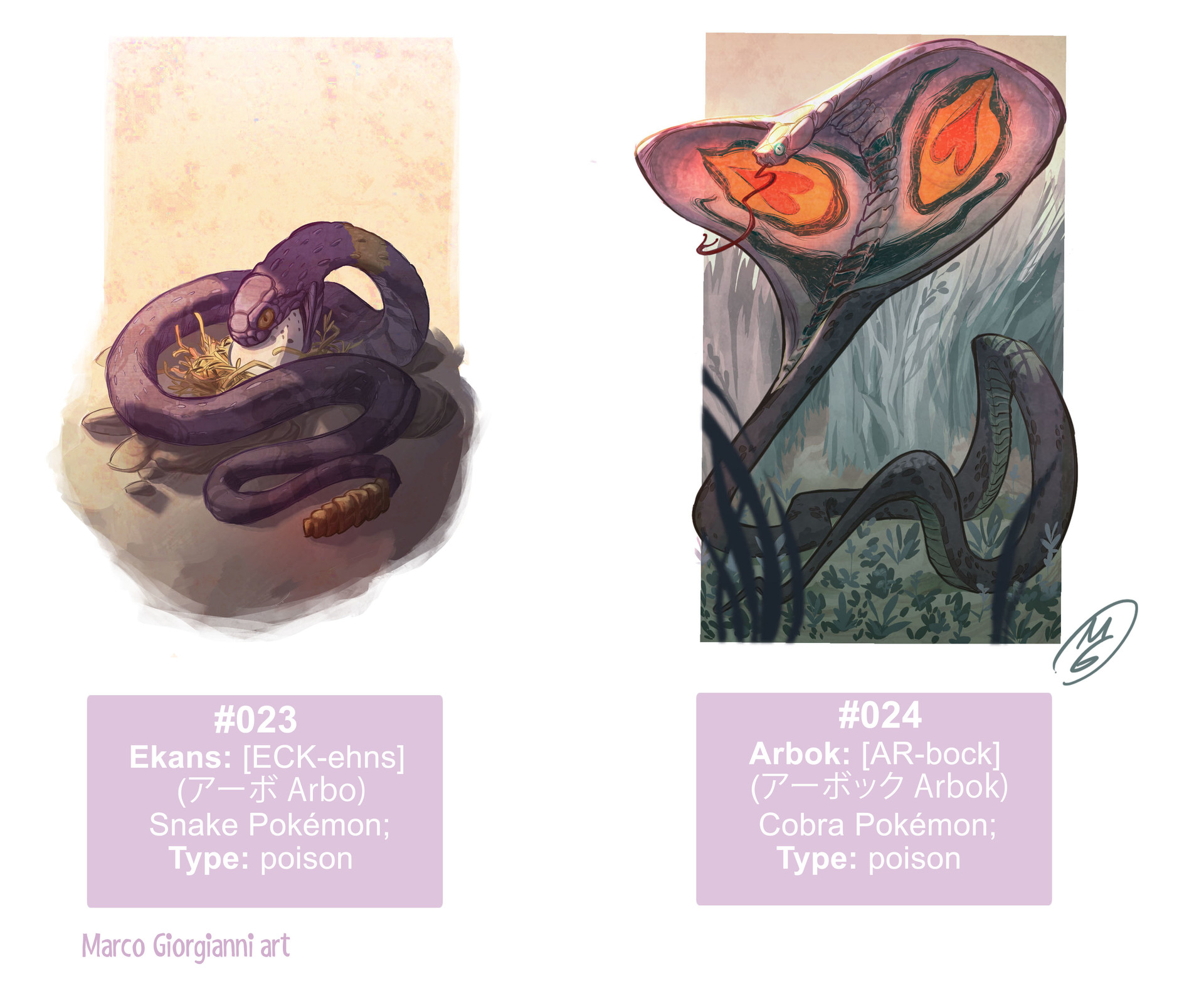 Ekans & Arbok by Marco Giorgianni : r/ImaginaryKanto