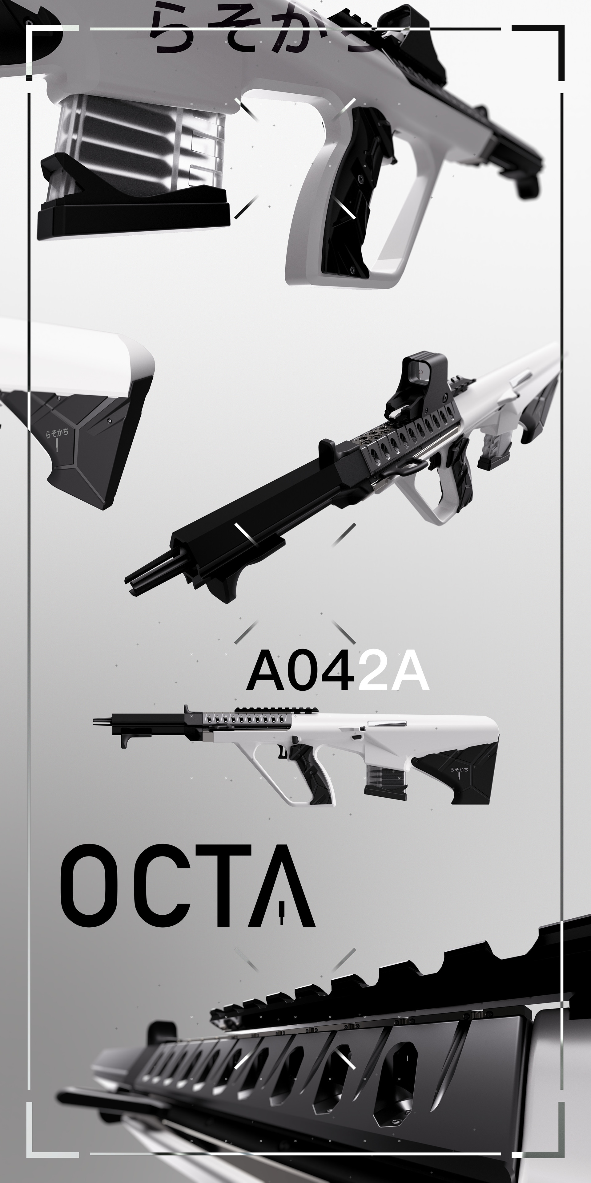 ArtStation - OCTA_A042A systems