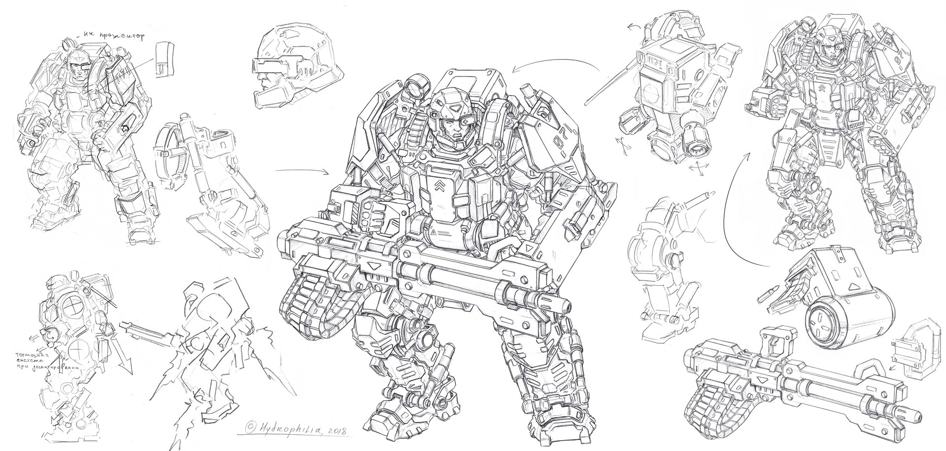 ArtStation - descent exosuit