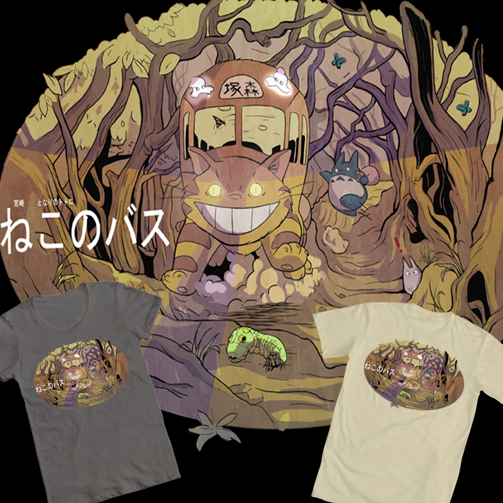 ArtStation - Neko No Basu