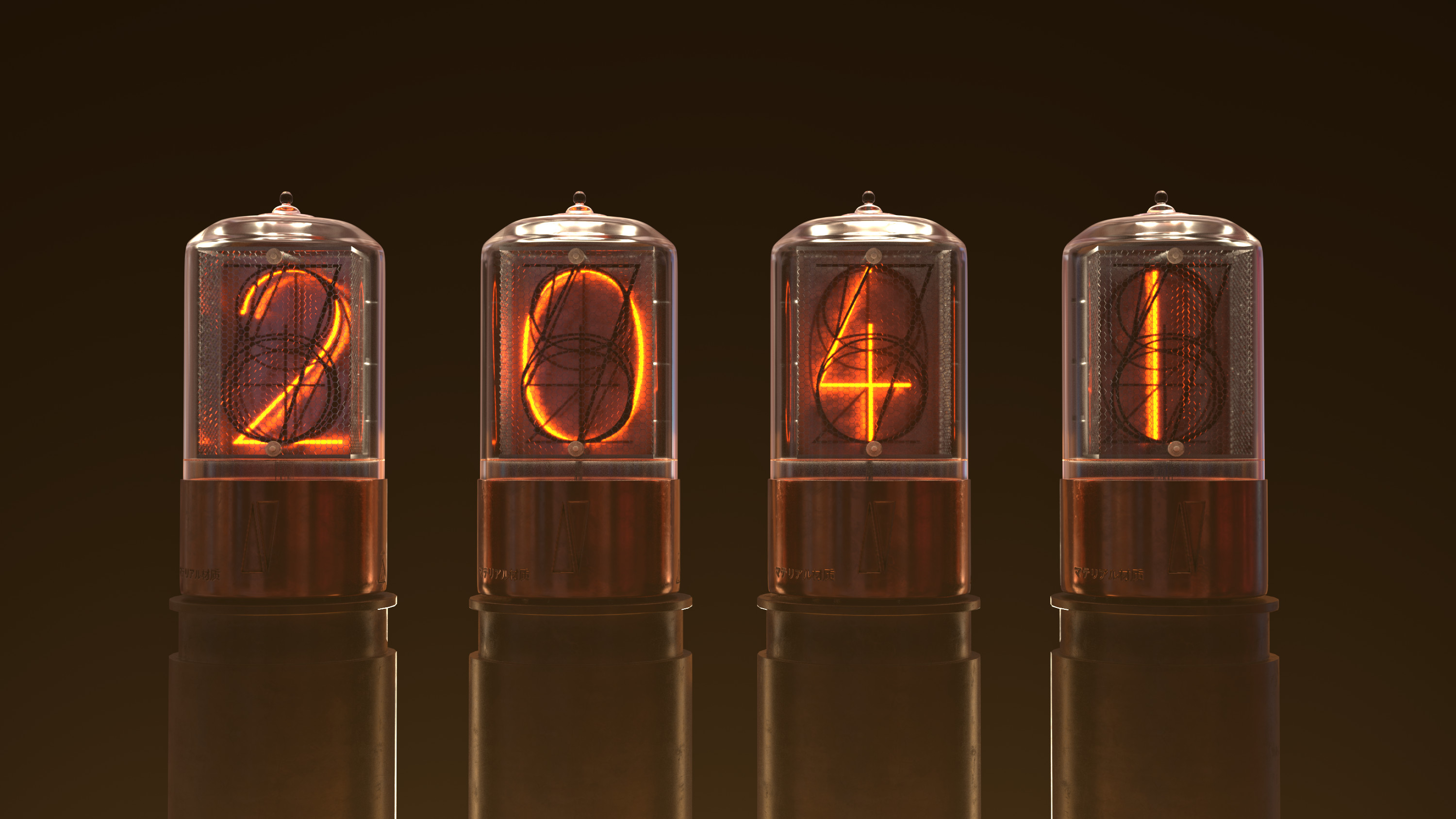 Carlos Rizo - Project 2041 The Beginning