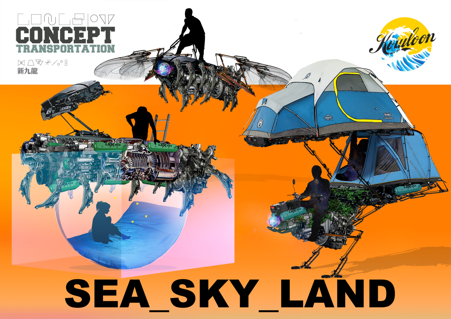 ArtStation - Sea_Sky_Land