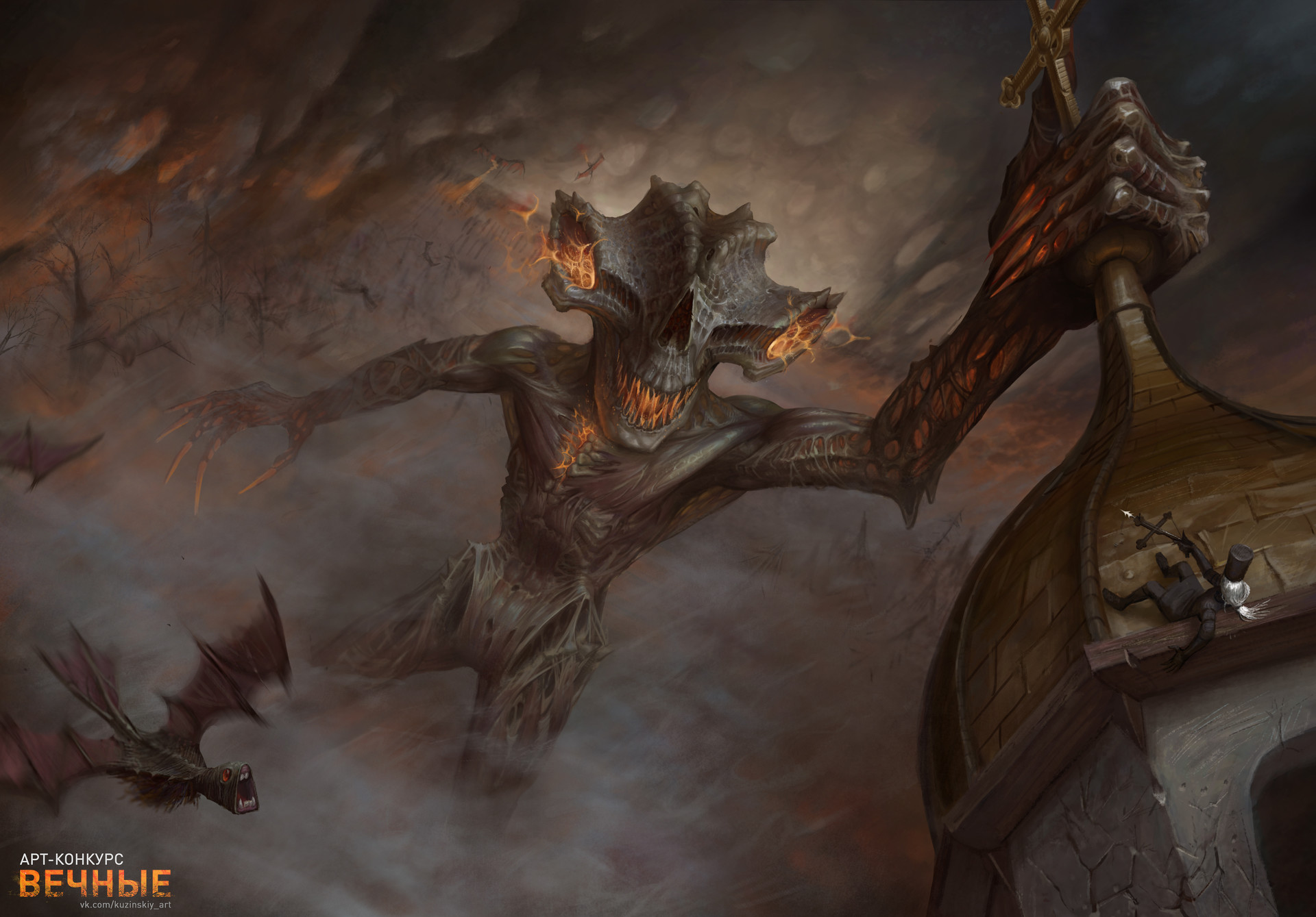 ArtStation - Doomsday. Eternal contest.