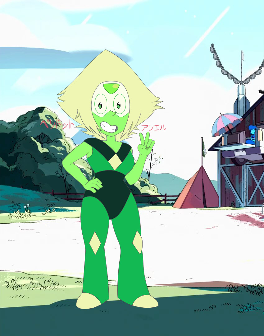 ArtStation - Peridot