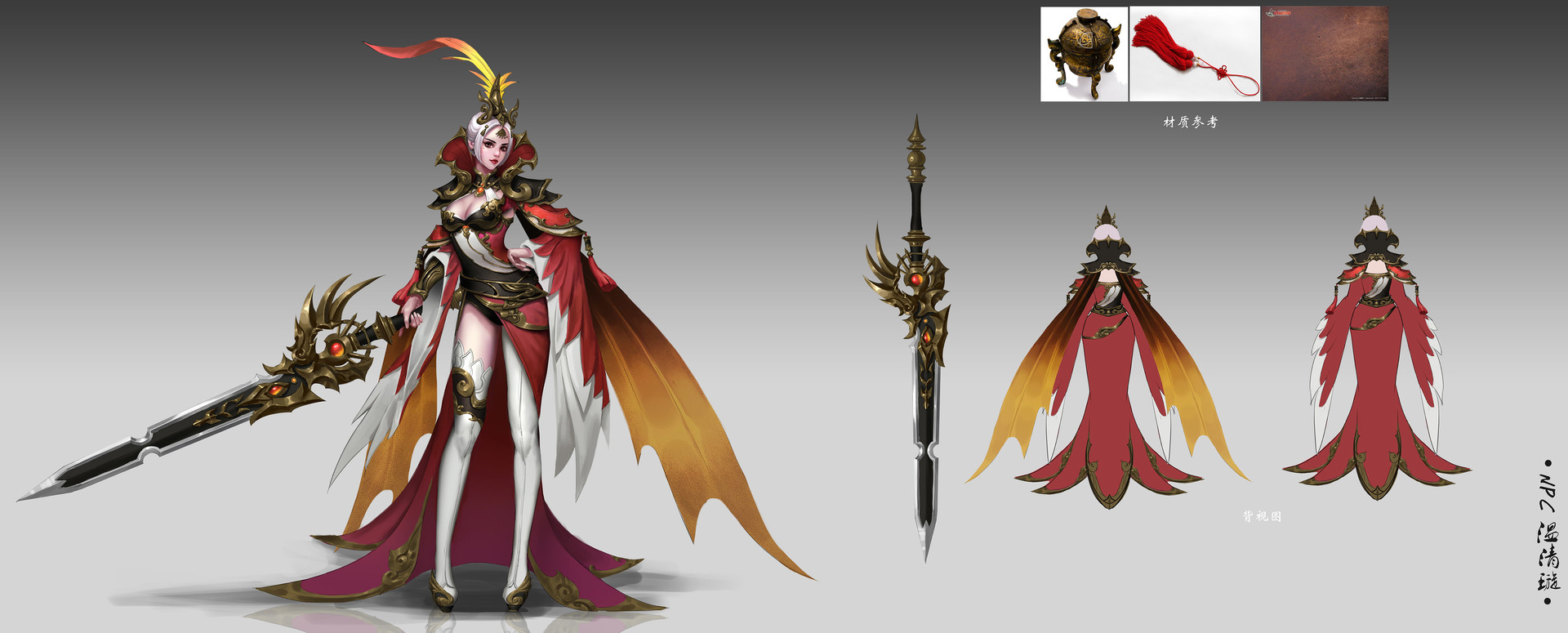 ArtStation - NPC