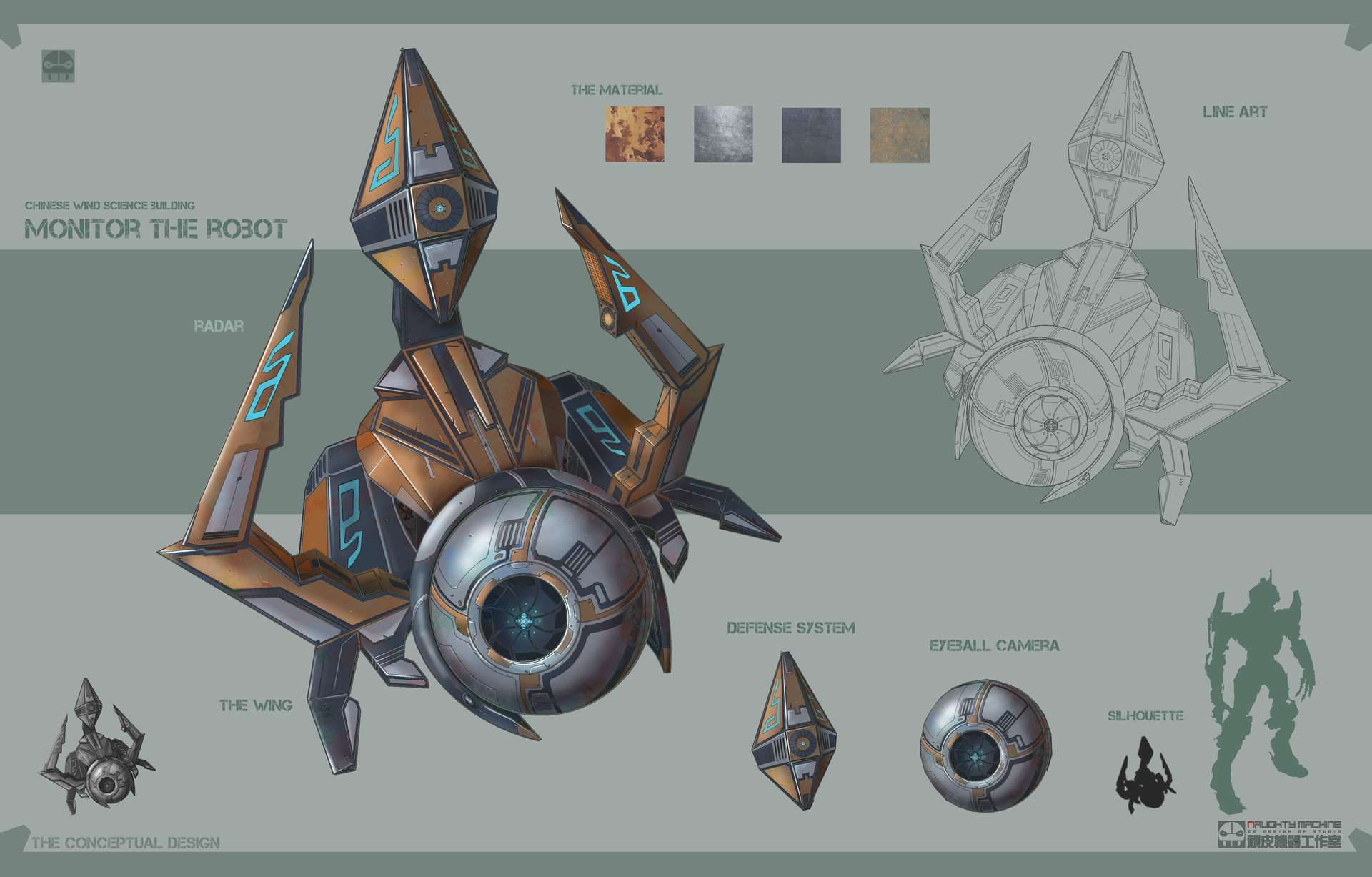 ArtStation - Science fiction vehicle design-01