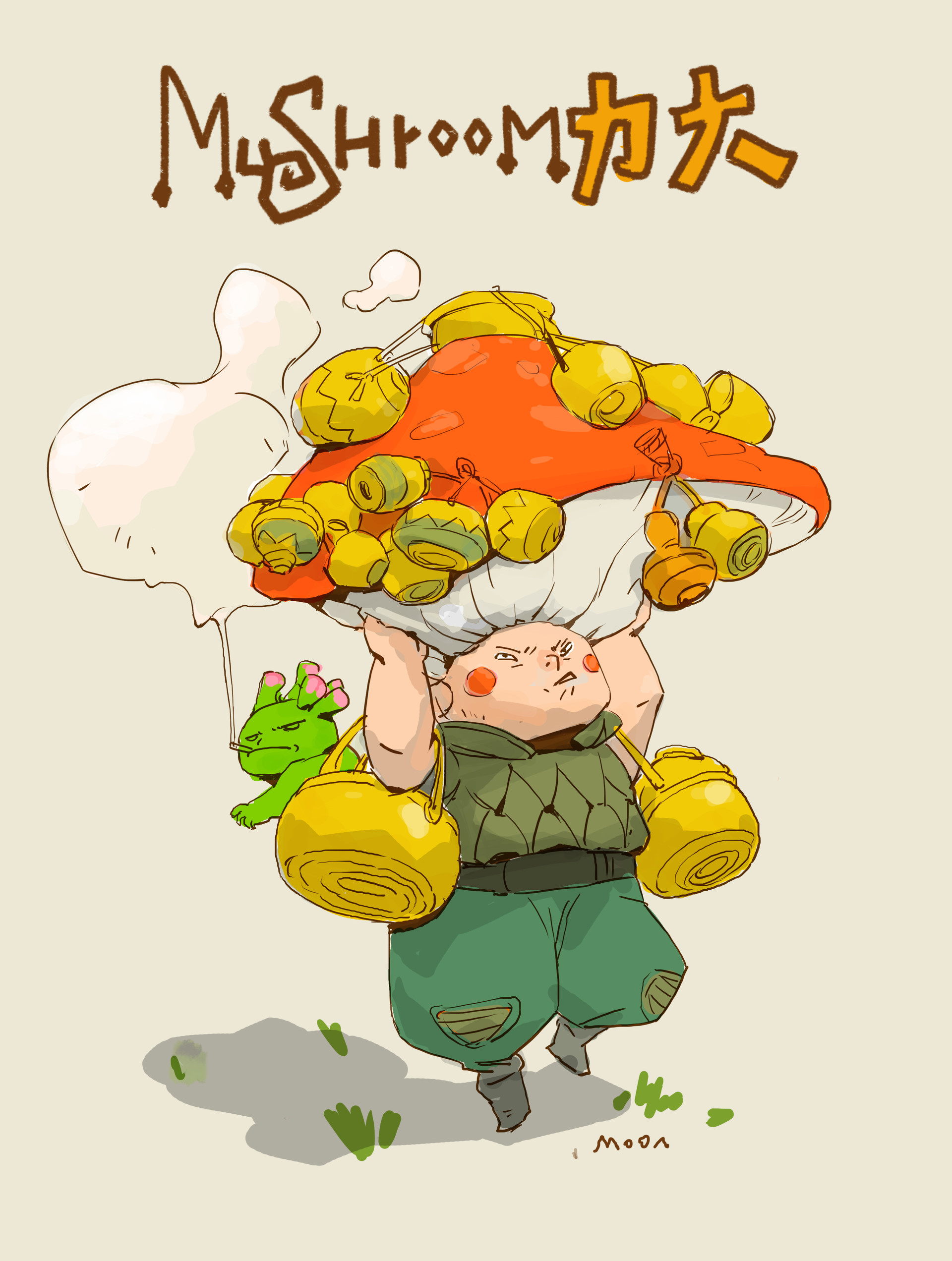ArtStation - Plant Character