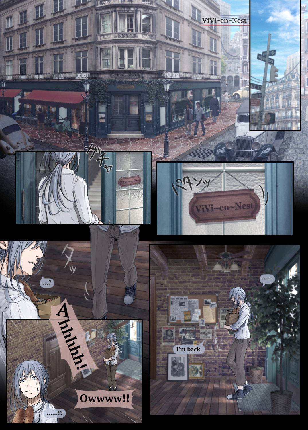 TSK Project - [ep1]page004