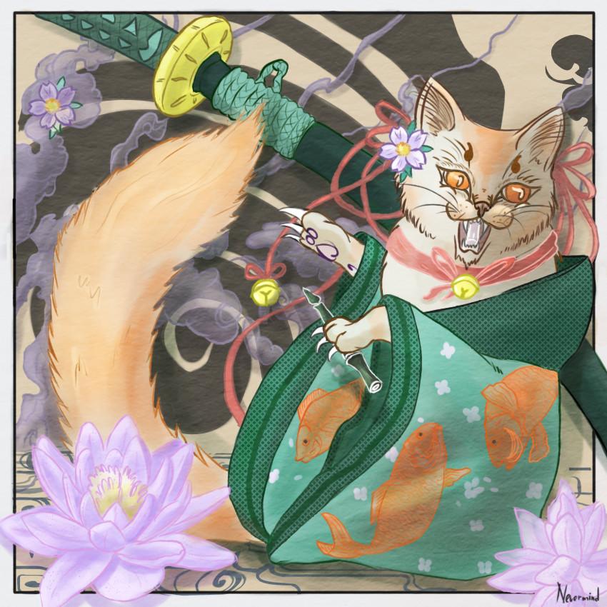 Kate Kuzmina - Japan cat