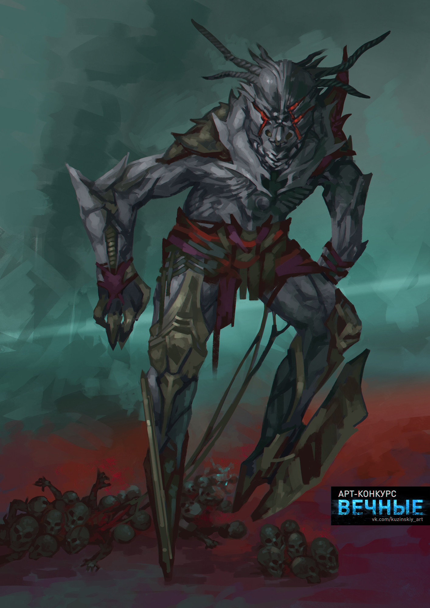 ArtStation - Wendigo