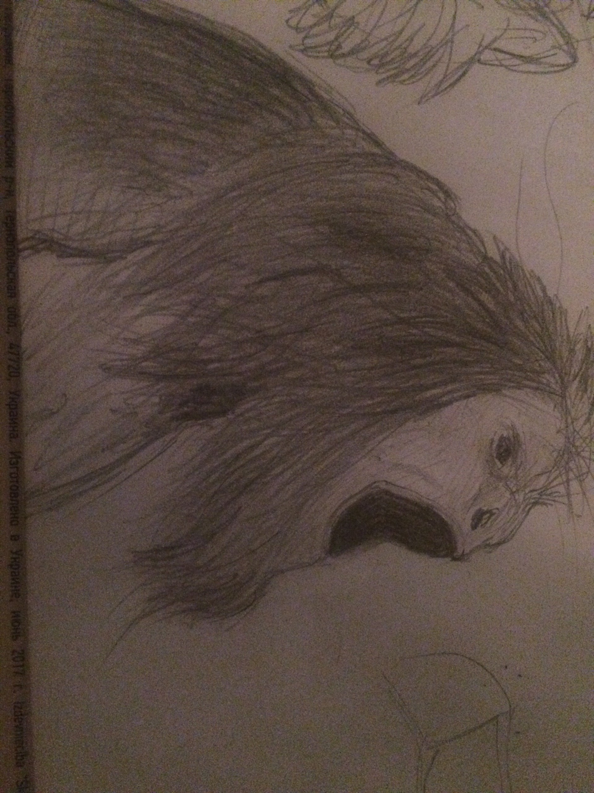 ArtStation - Howler creature