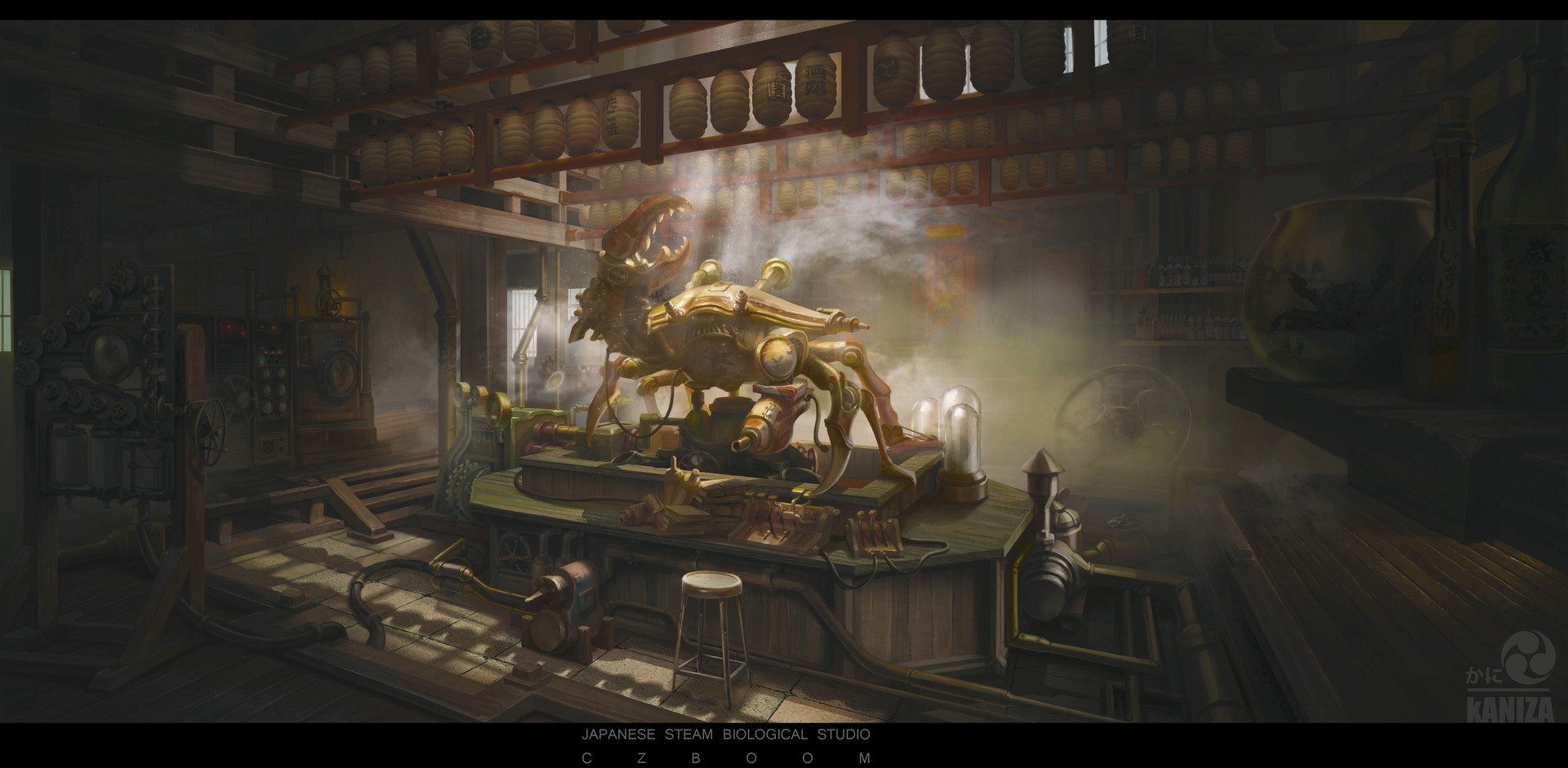 ArtStation - Japanese steam biological studio