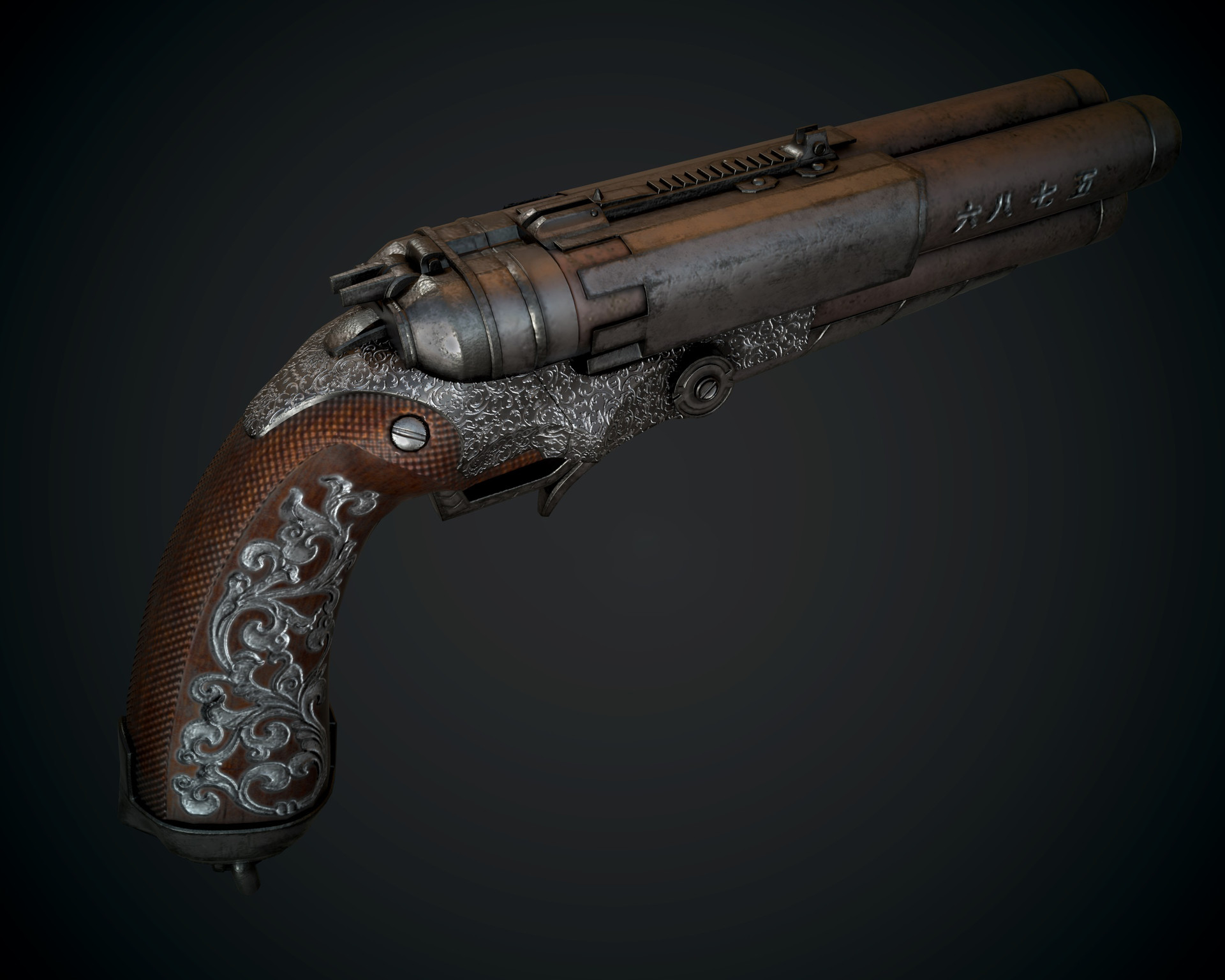 ArtStation - gun
