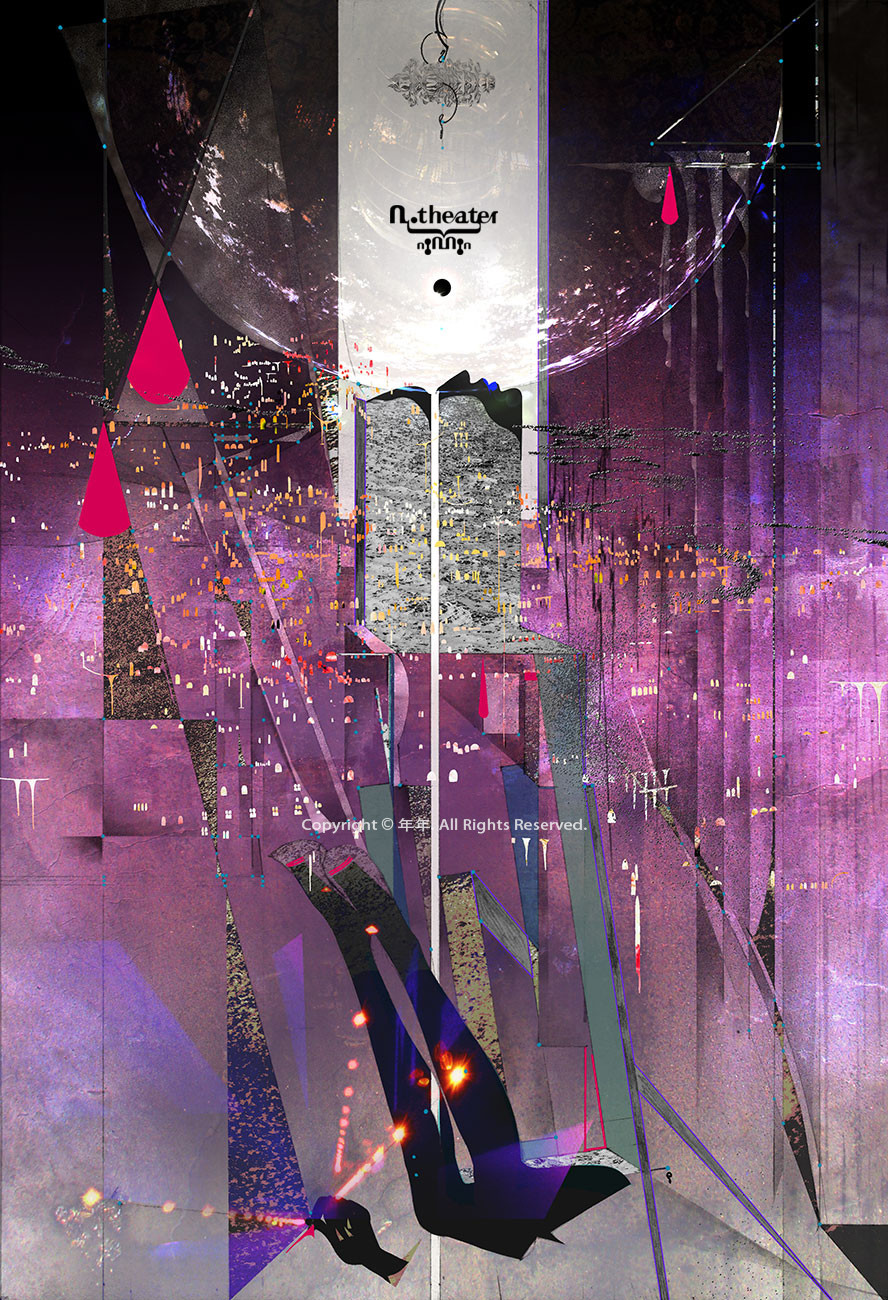 ArtStation - 020-Lunar-Eclipse