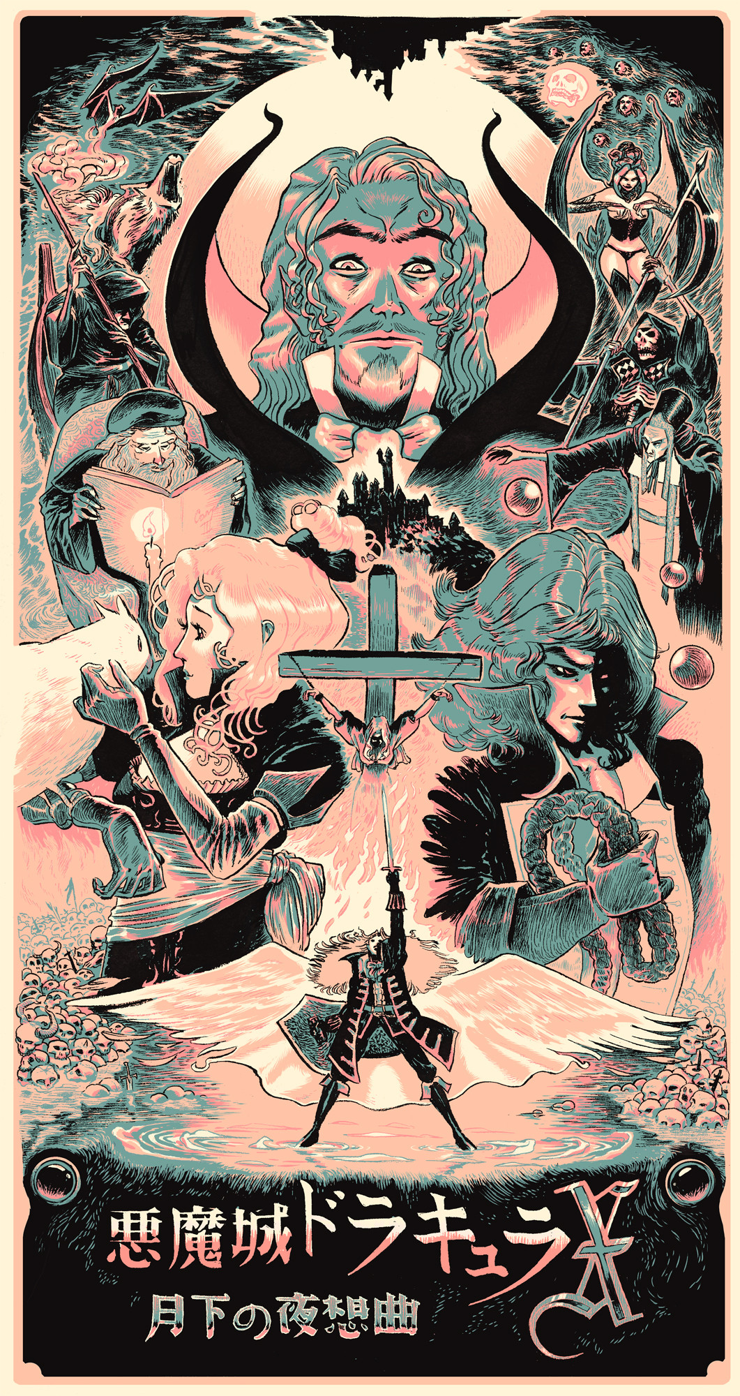 ArtStation - Castlevania Poster