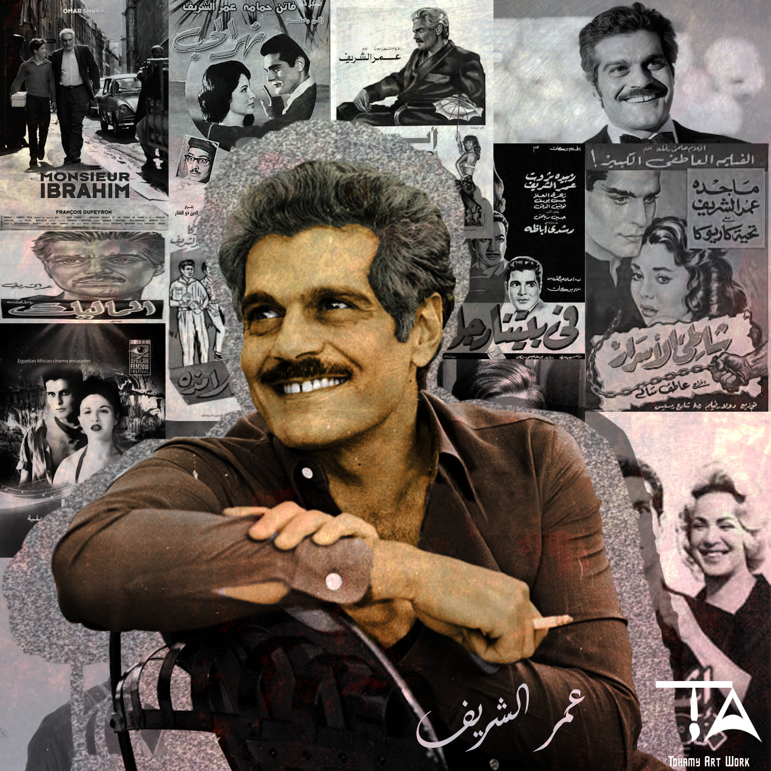 ArtStation - Omar El Sherif