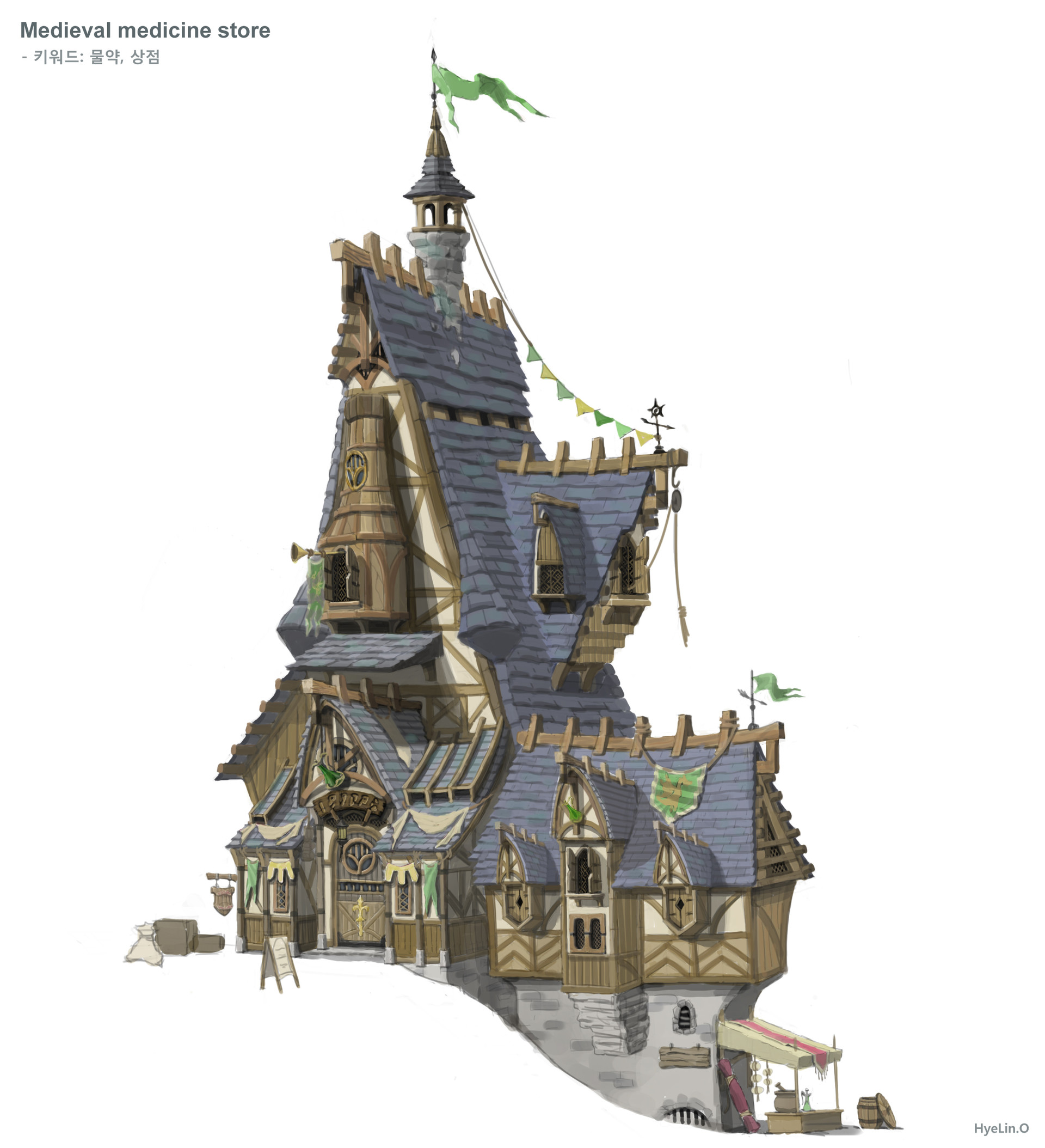 ArtStation - Medieval medicine store