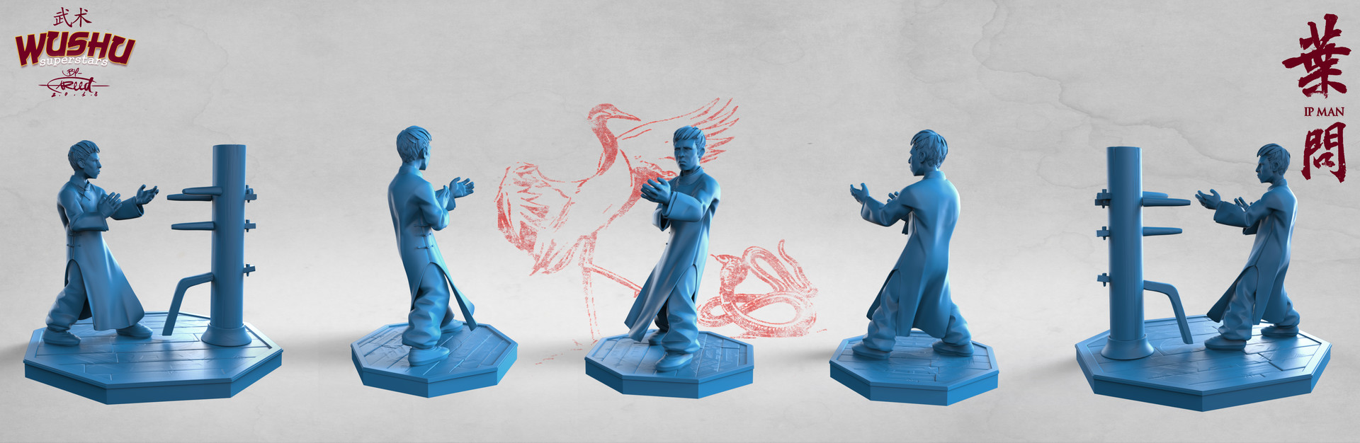 Ip Man 3d