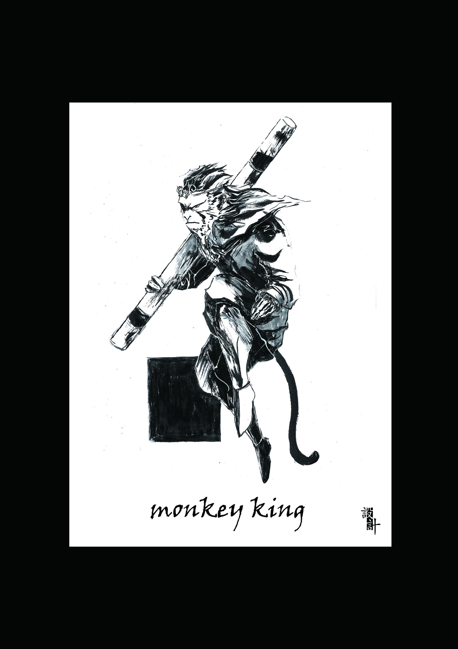 ArtStation - Monkey King
