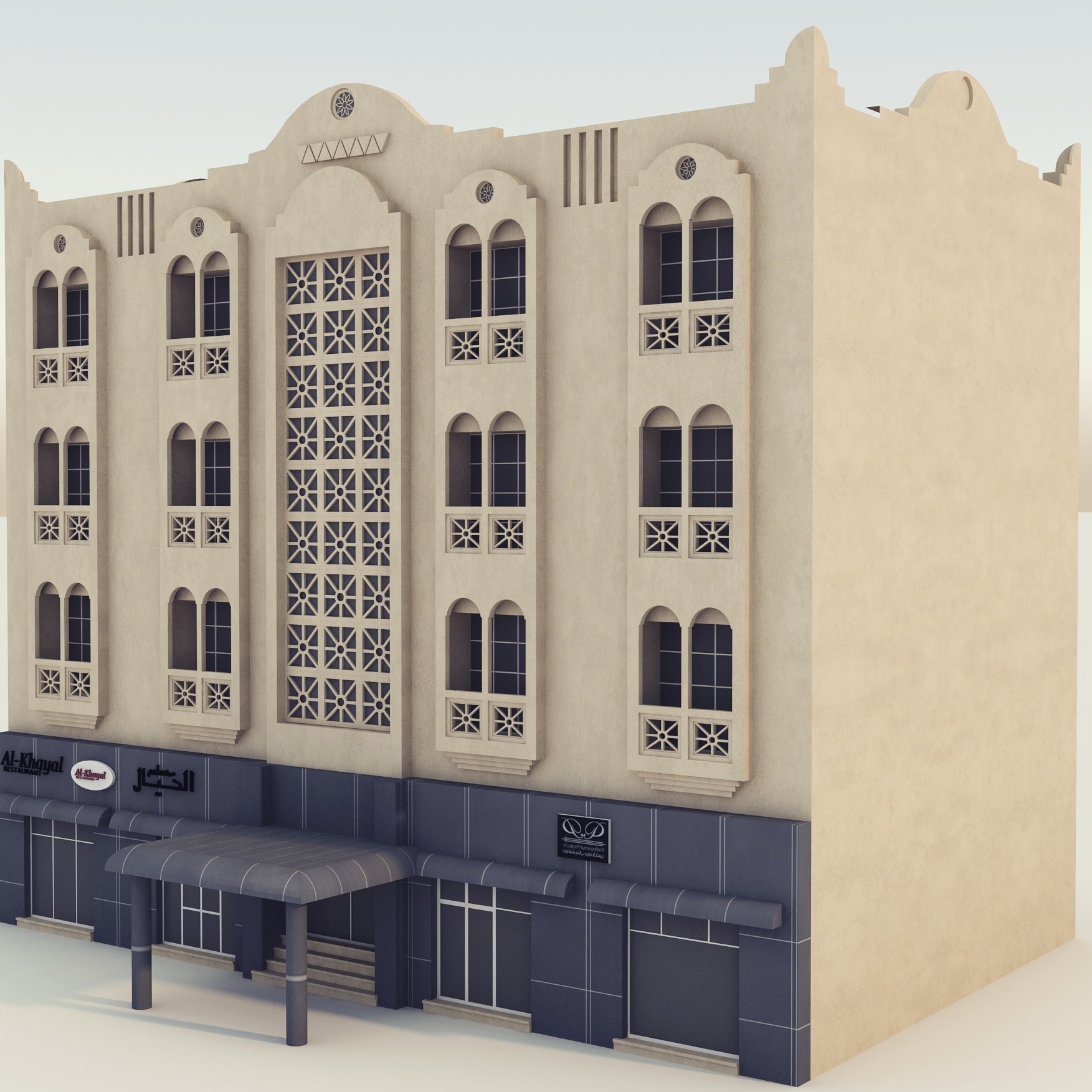ArtStation - This is my my building with texturing