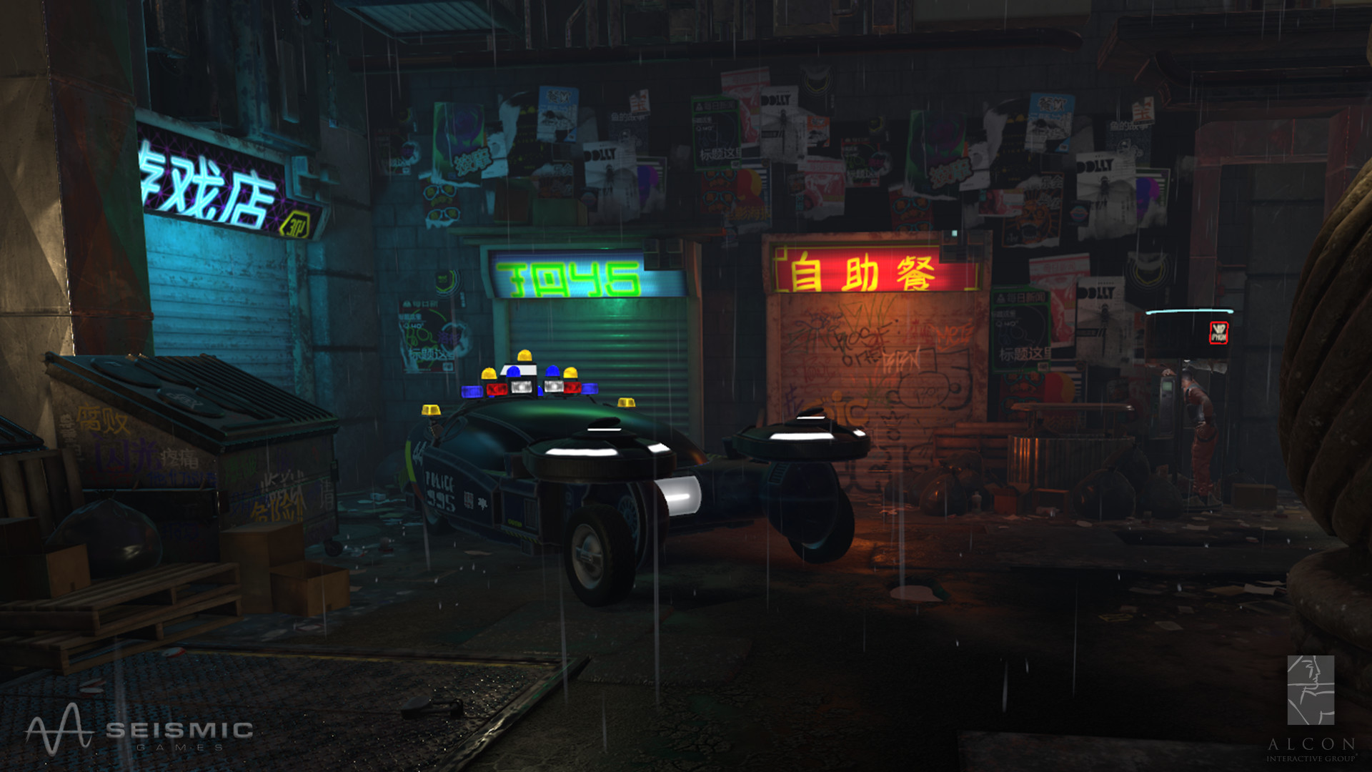 Mike Betham - Blade Runner Revelations VR - Chinatown