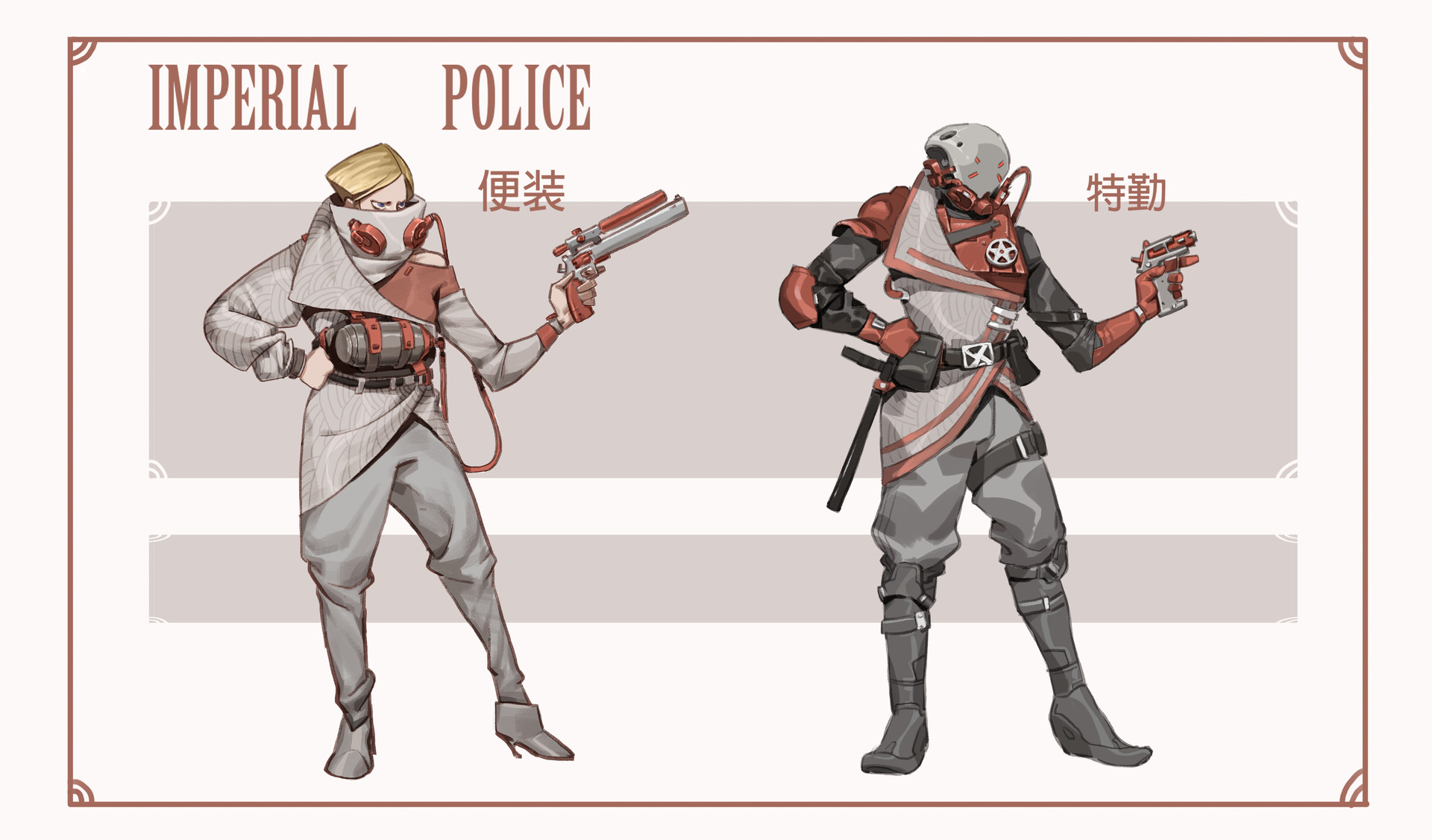 ArtStation - Practice