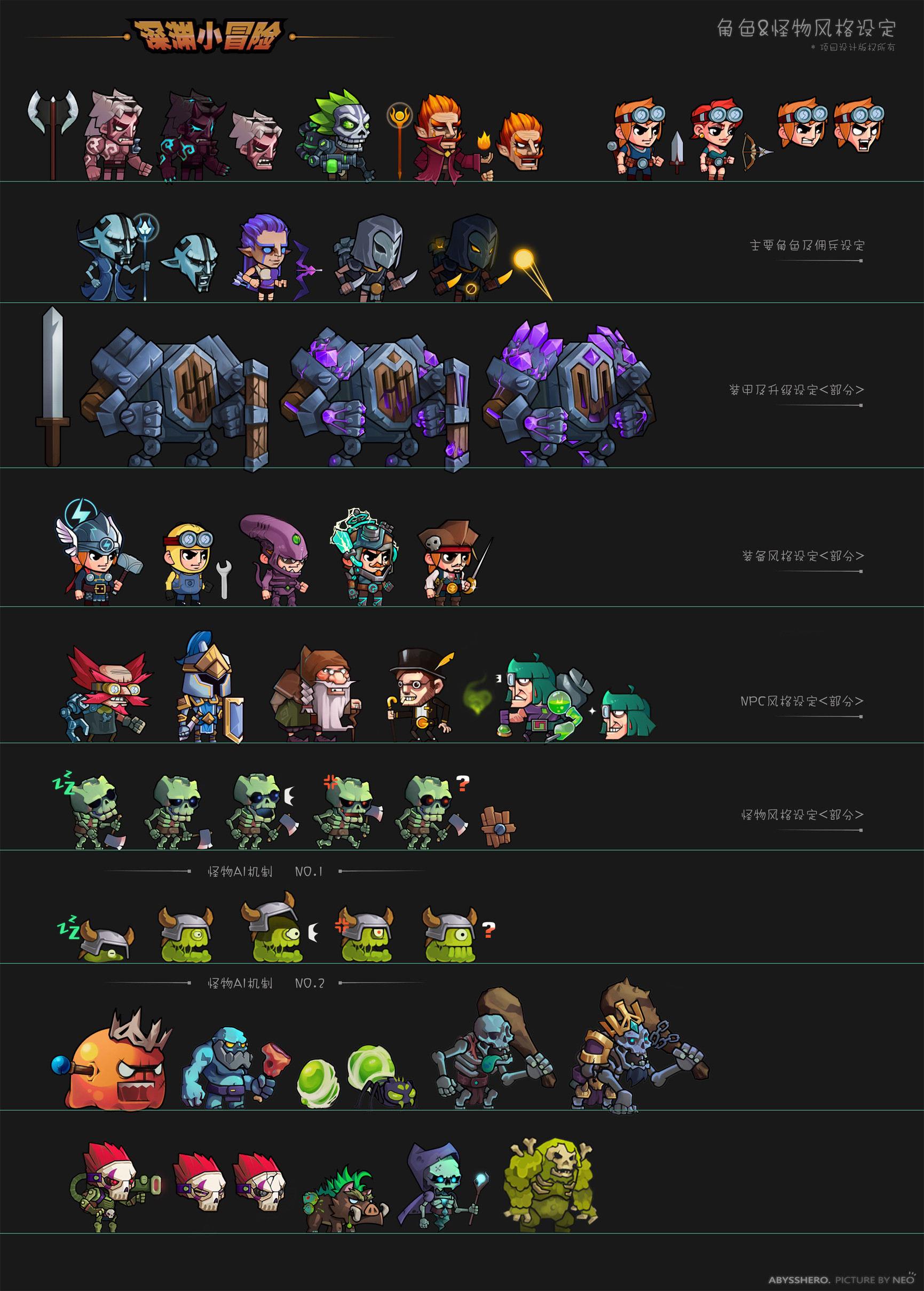 ArtStation - works07