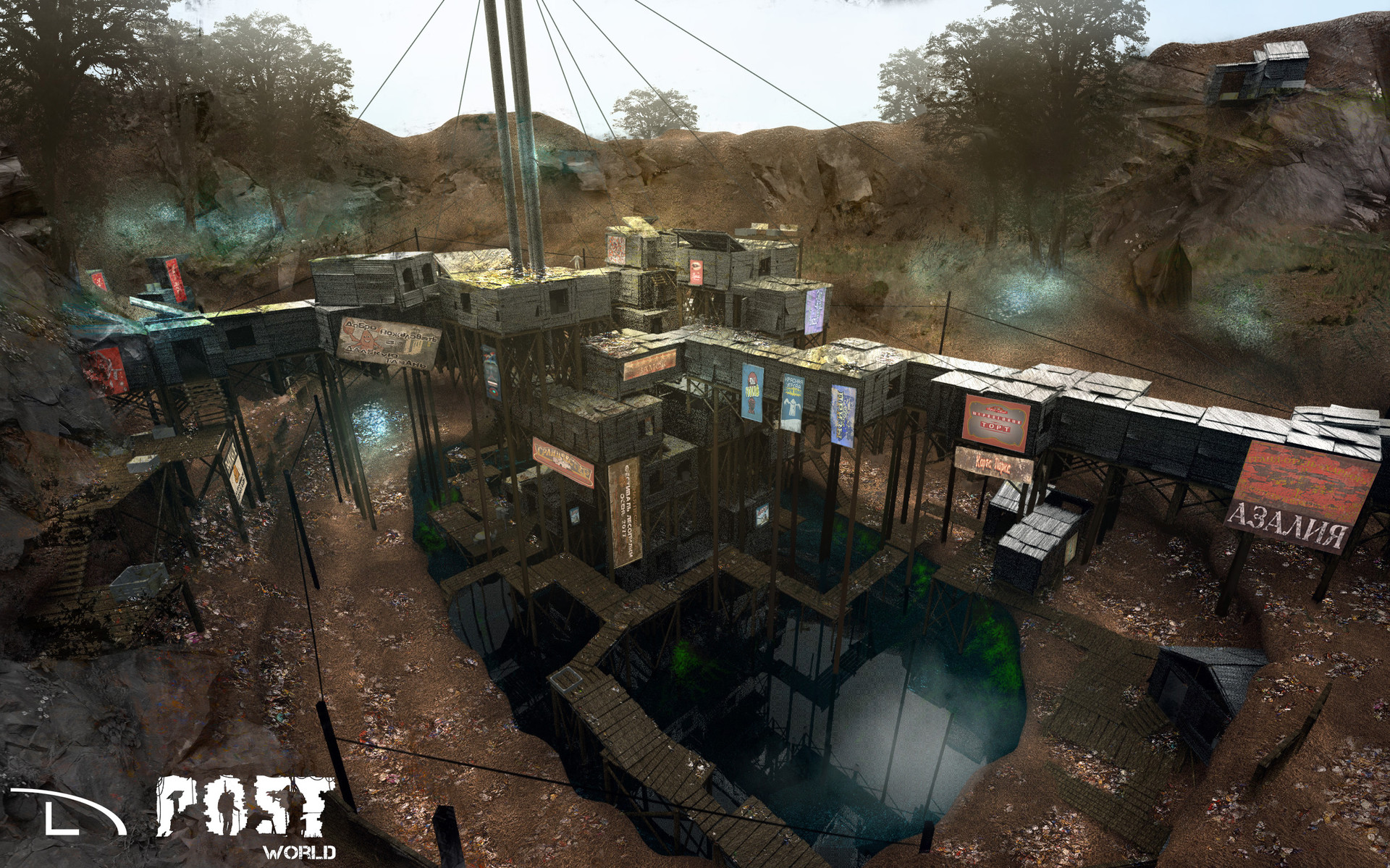 Daniel Chelnokov - Quarry concept