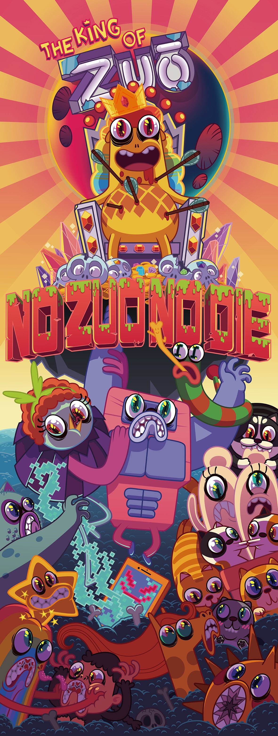 ArtStation - No Zuo No Die