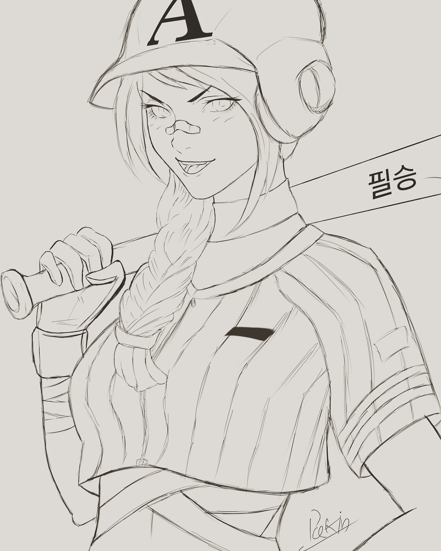 how to draw fortnite valor