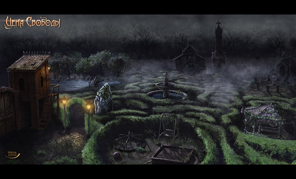 ArtStation - labyrinth