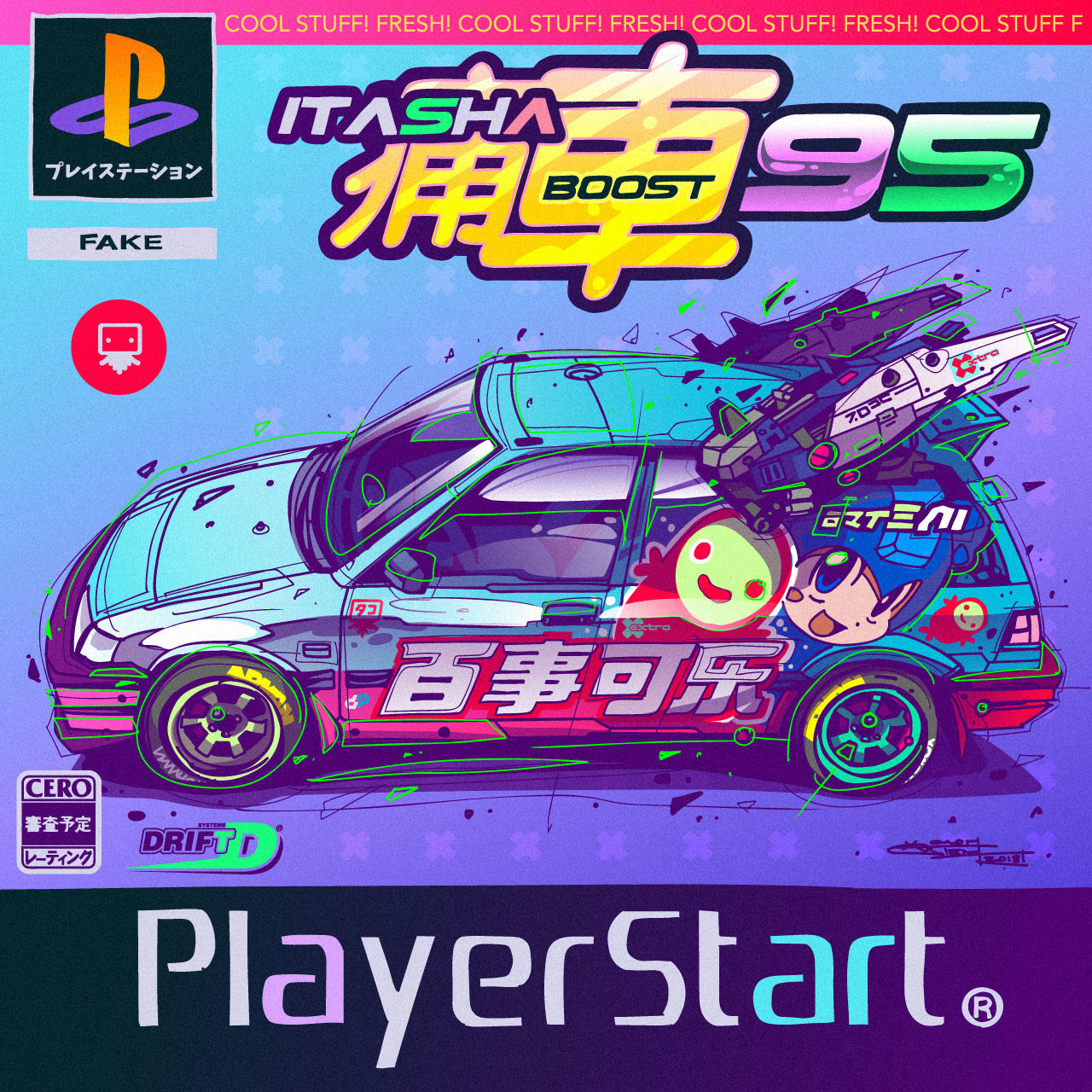 ArtStation - Itasha Boost