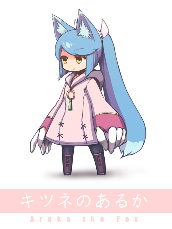 ArtStation - Aruka the Fox