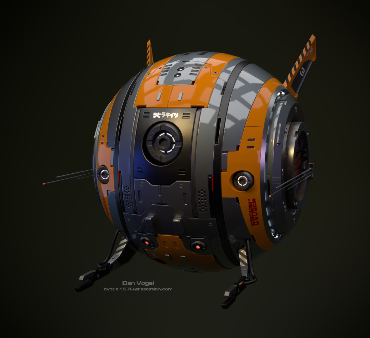 ArtStation - Technical Sphere
