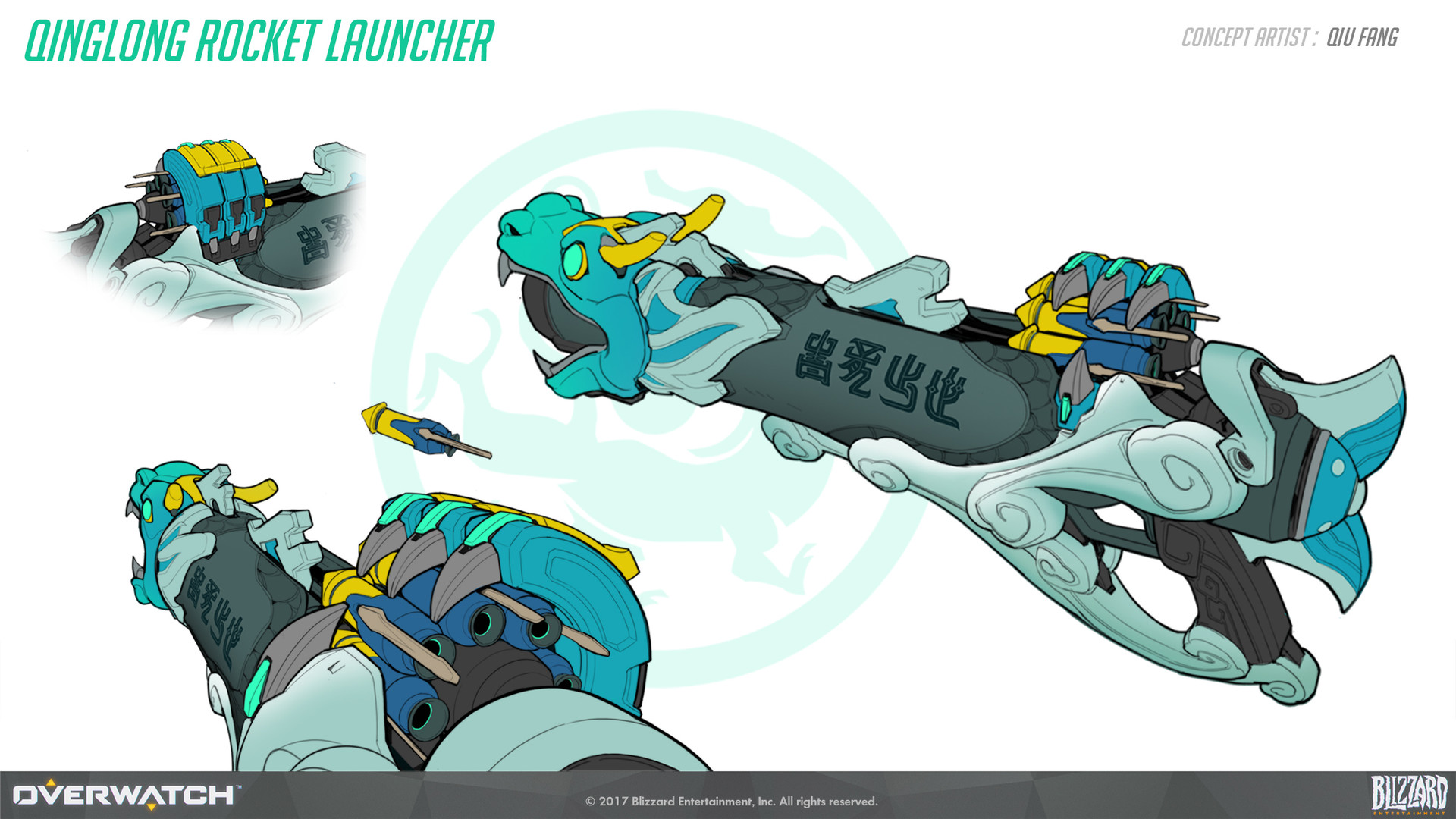 qiu-fang-qinglong-weapon-copy.jpg (1920×1080)