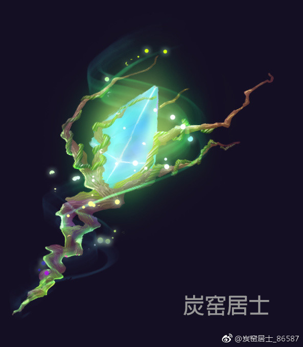 ArtStation - UI practice