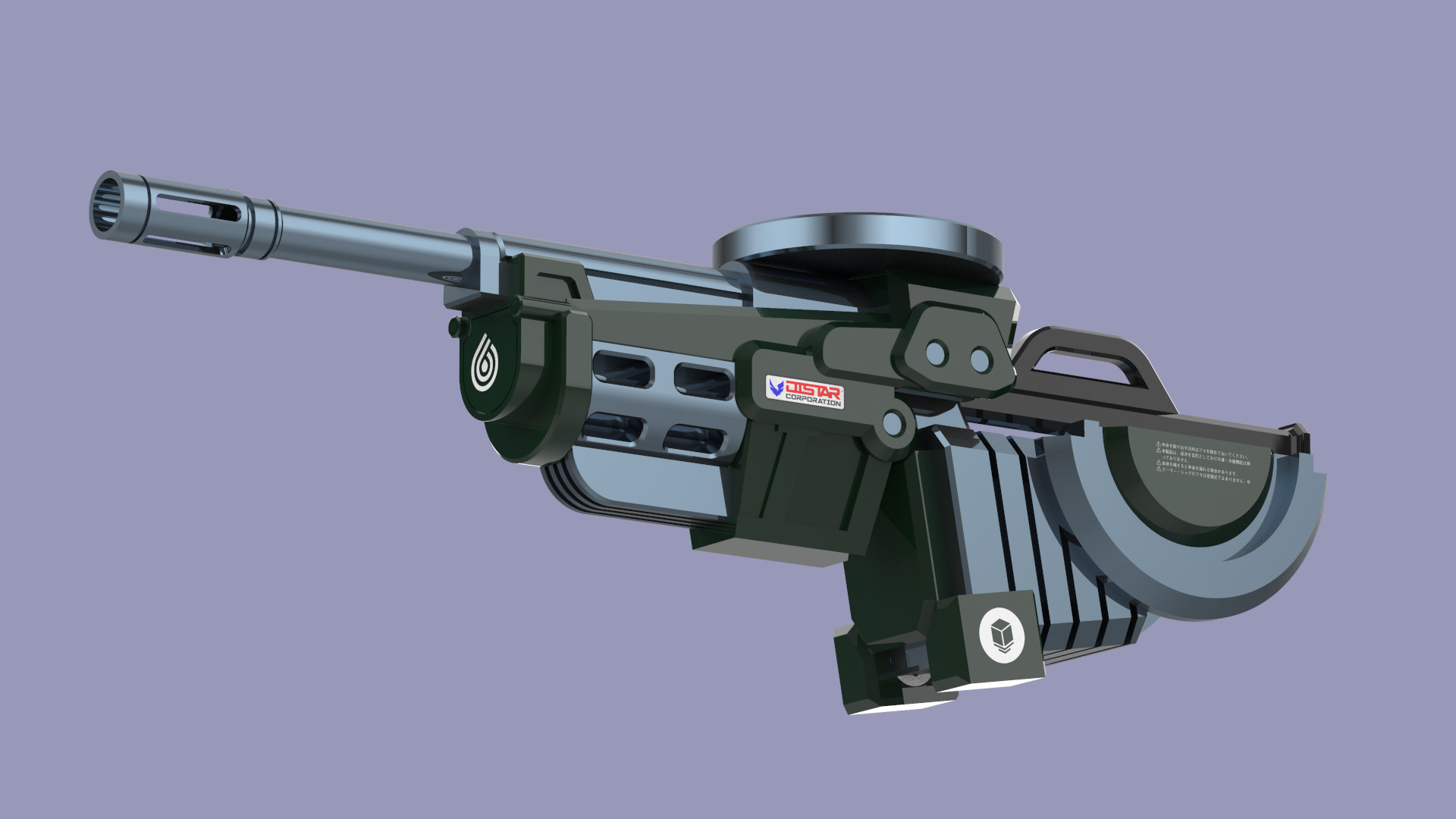 ArtStation - God Arc