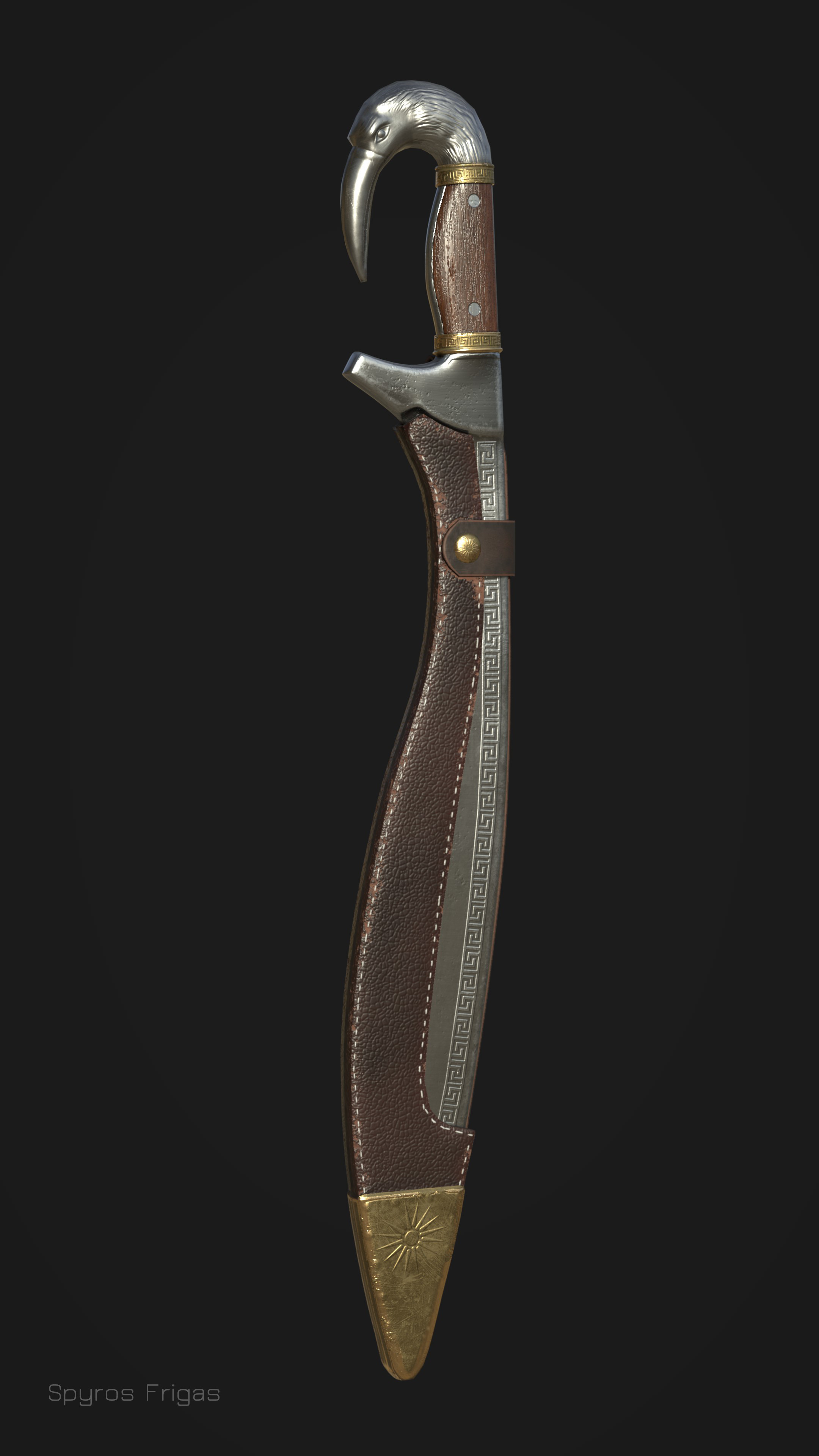 greek kopis forged in fire