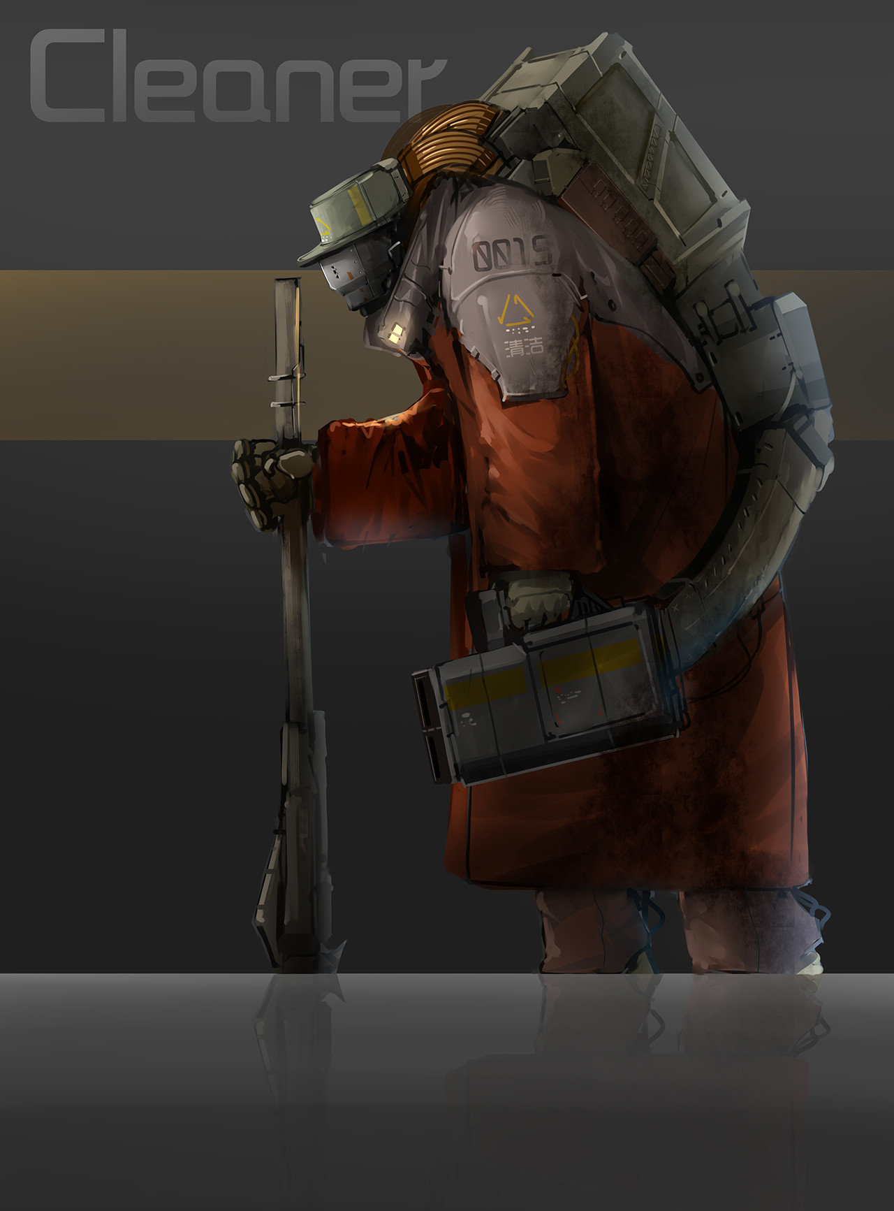 ArtStation - cleaner